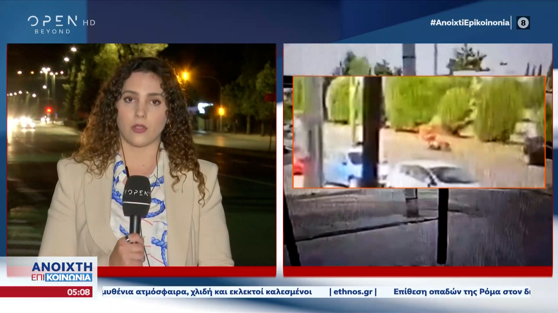 Μηχανάκι παρέσυρε κοριτσάκι 3,5 ετών | OPEN TV