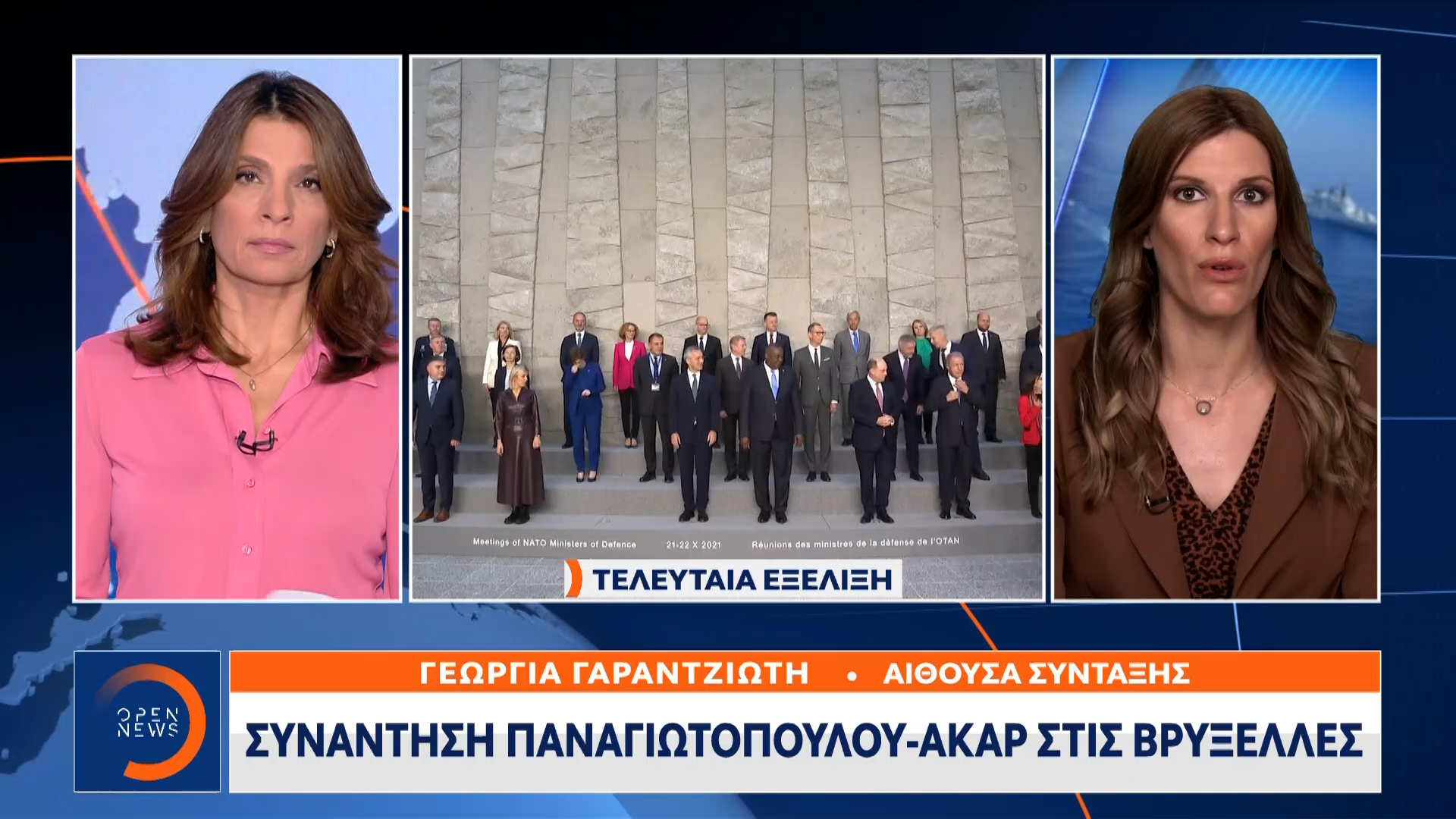 Συνάντηση Παναγιωτόπουλου – Ακάρ στις Βρυξέλλες | OPEN TV