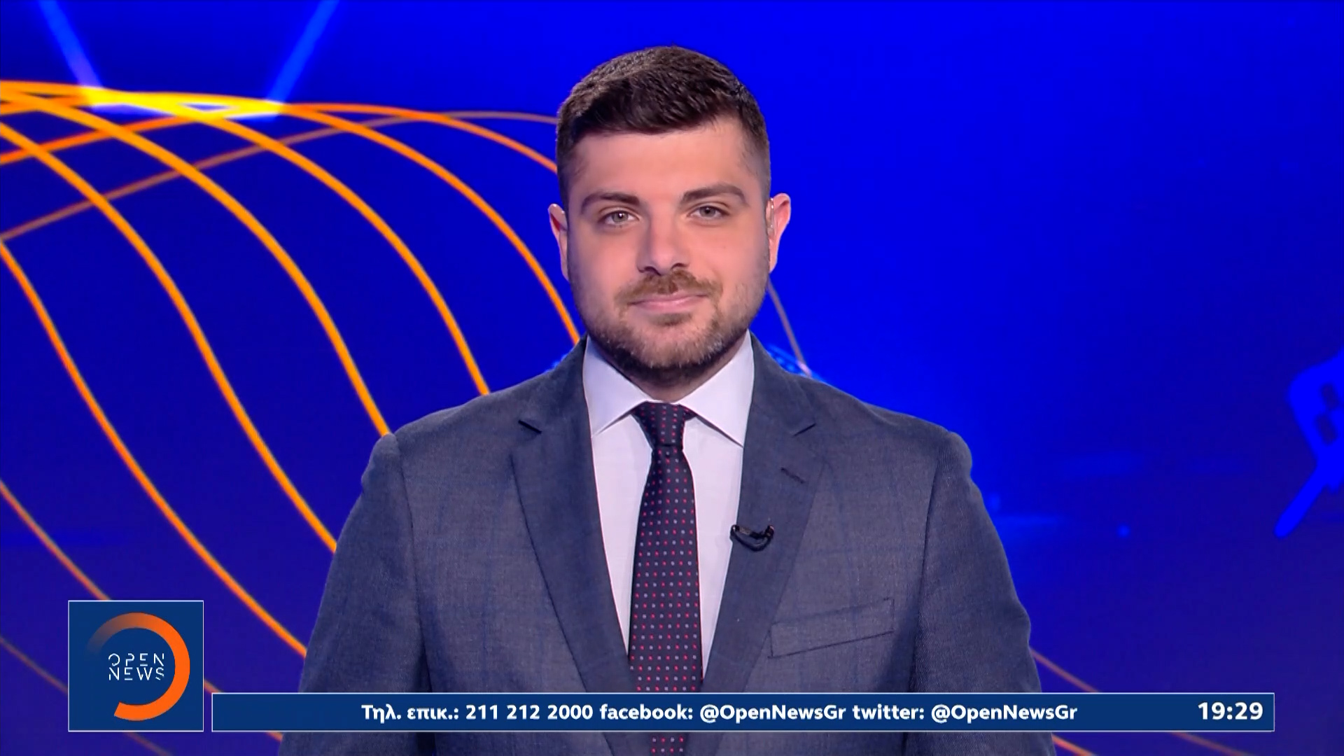 Αθλητικό δελτίο 10/11/2025 | OPEN TV