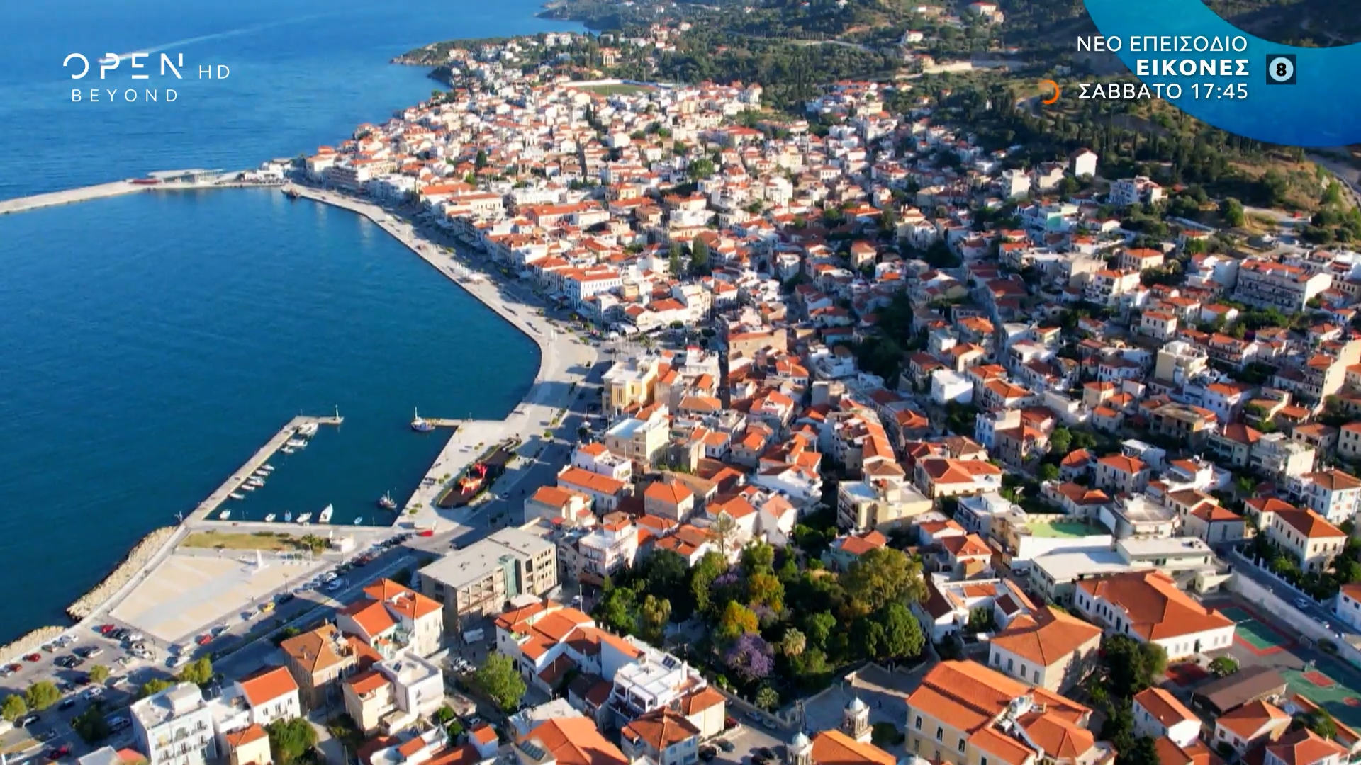 Εικόνες με τον Τάσο Δούση, Σάββατο στις 17:45 | OPEN TV