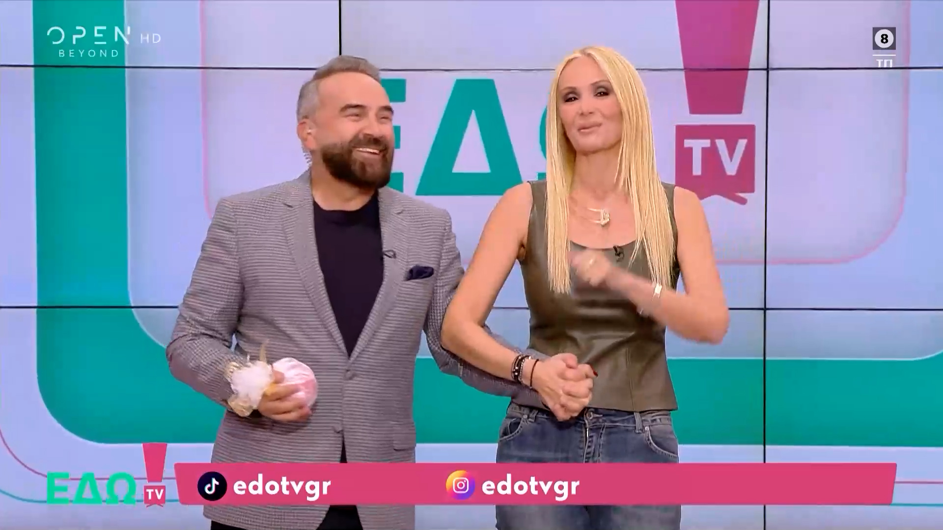 ΕΔΩ TV! 10/01/26 | OPEN TV