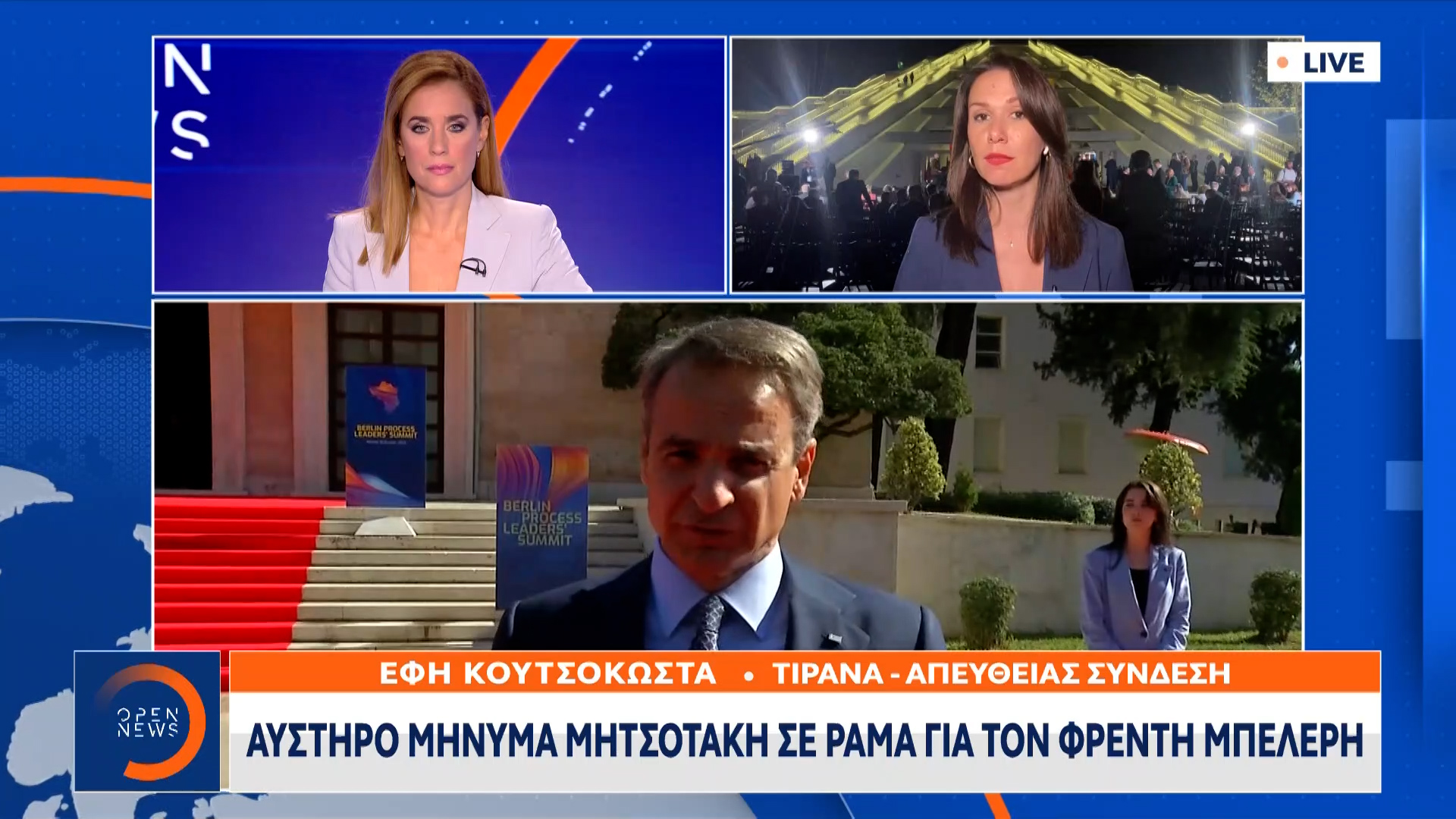Αυστηρό μήνυμα Μητσοτάκη σε Ράμα για τον Φρέντη Μπελέρη | OPEN TV