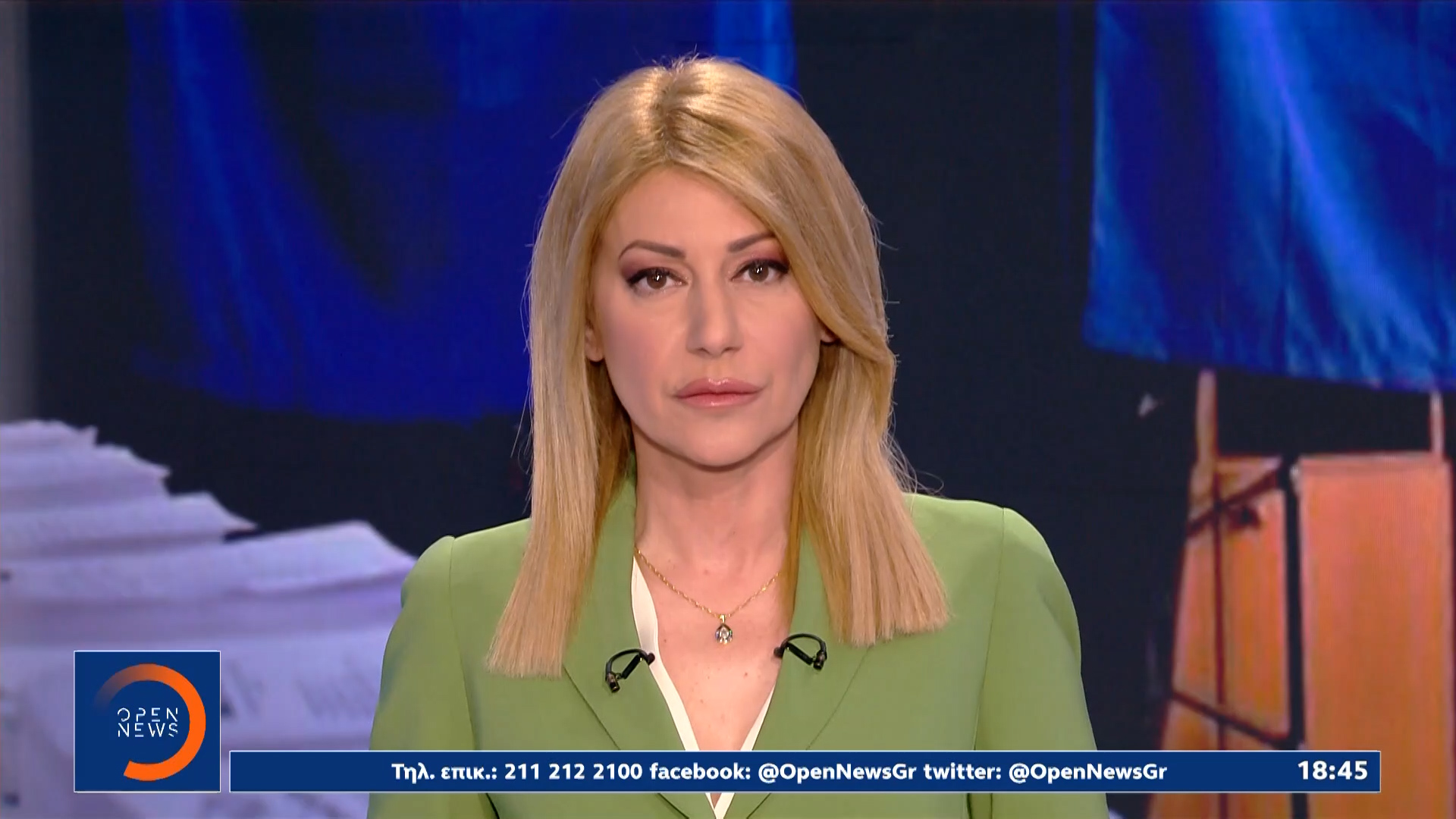 Κεντρικό δελτίο 16/05/2023 | OPEN TV