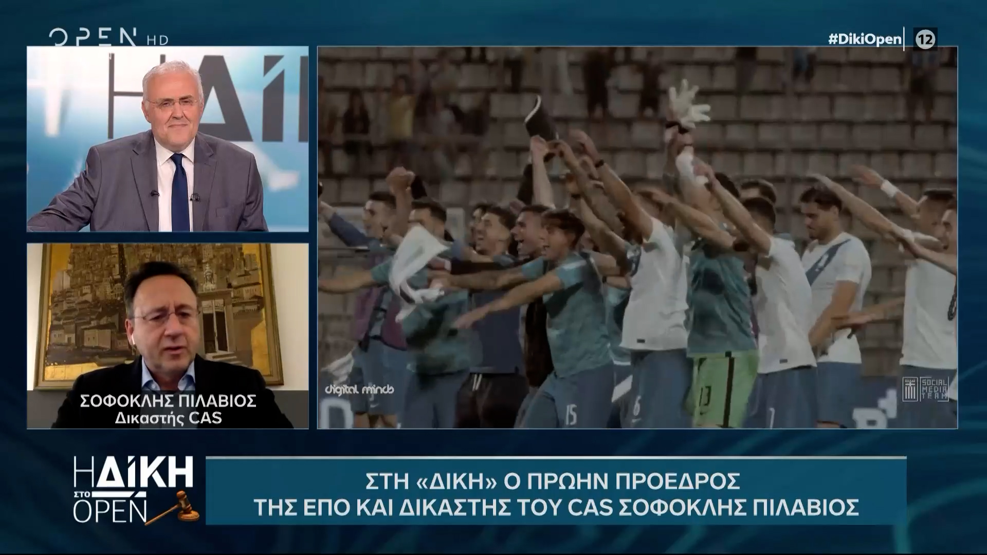 Σοφοκλής Πιλάβιος: Πρέπει να κερδίσουμε το Καζακστάν – Πιστεύω θα ...
