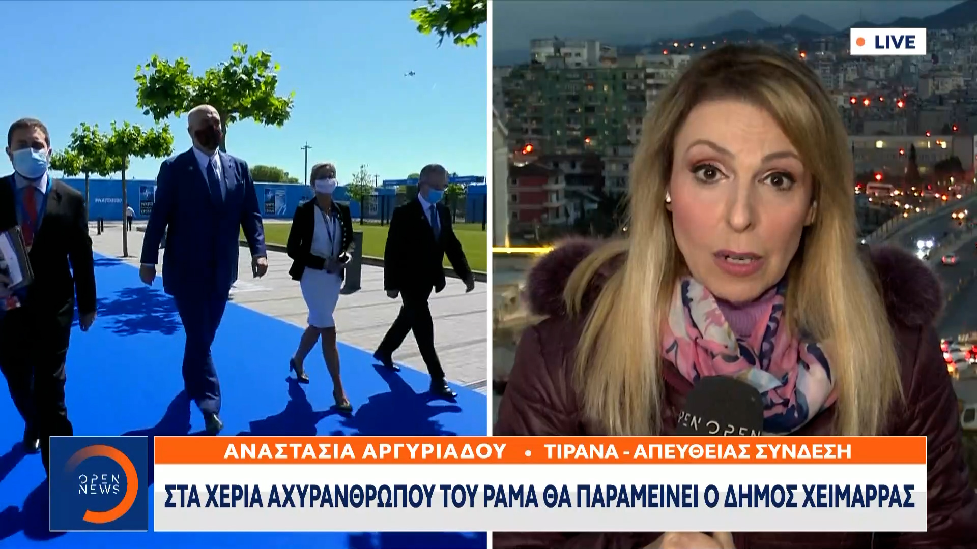 Στα χέρια αχυρανθρώπου του Ράμα θα παραμείνει ο Δήμος Χειμάρρας | OPEN TV