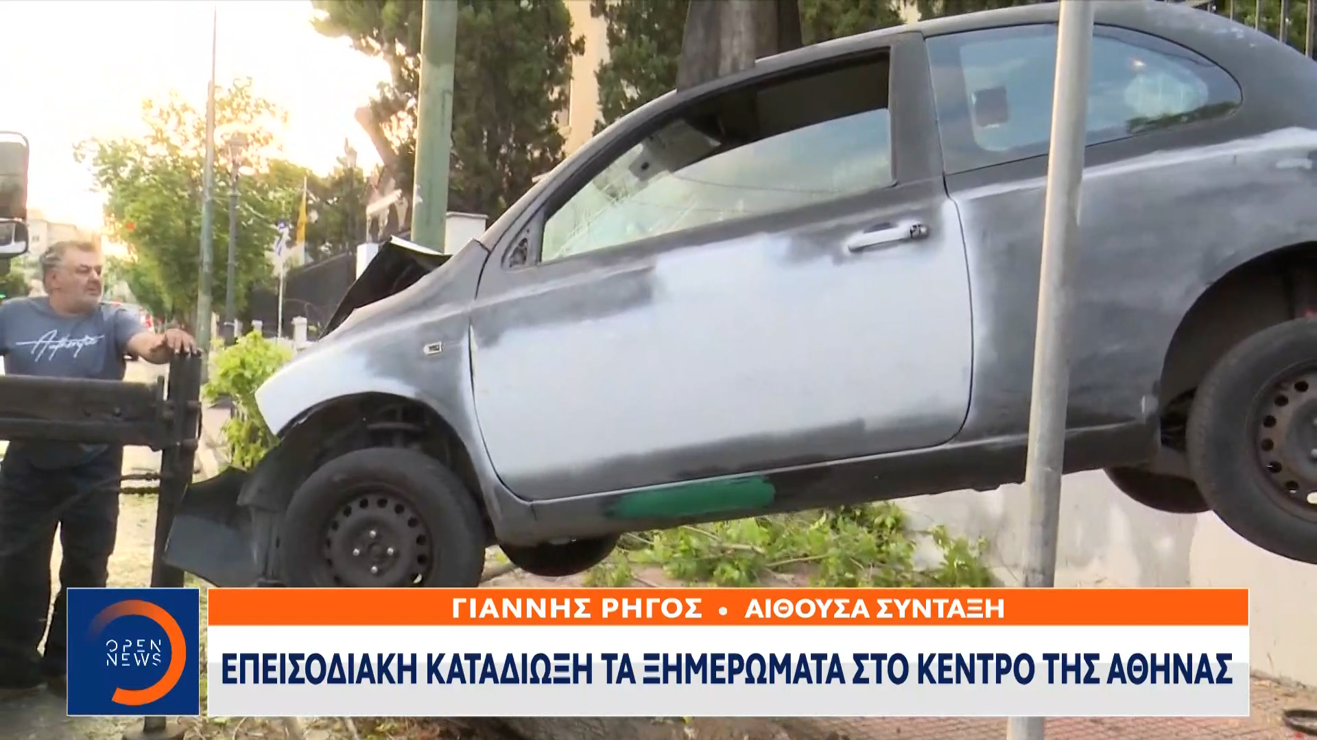 Επεισοδιακή καταδίωξη τα ξημερώματα στο κέντρο της Αθήνας | OPEN TV