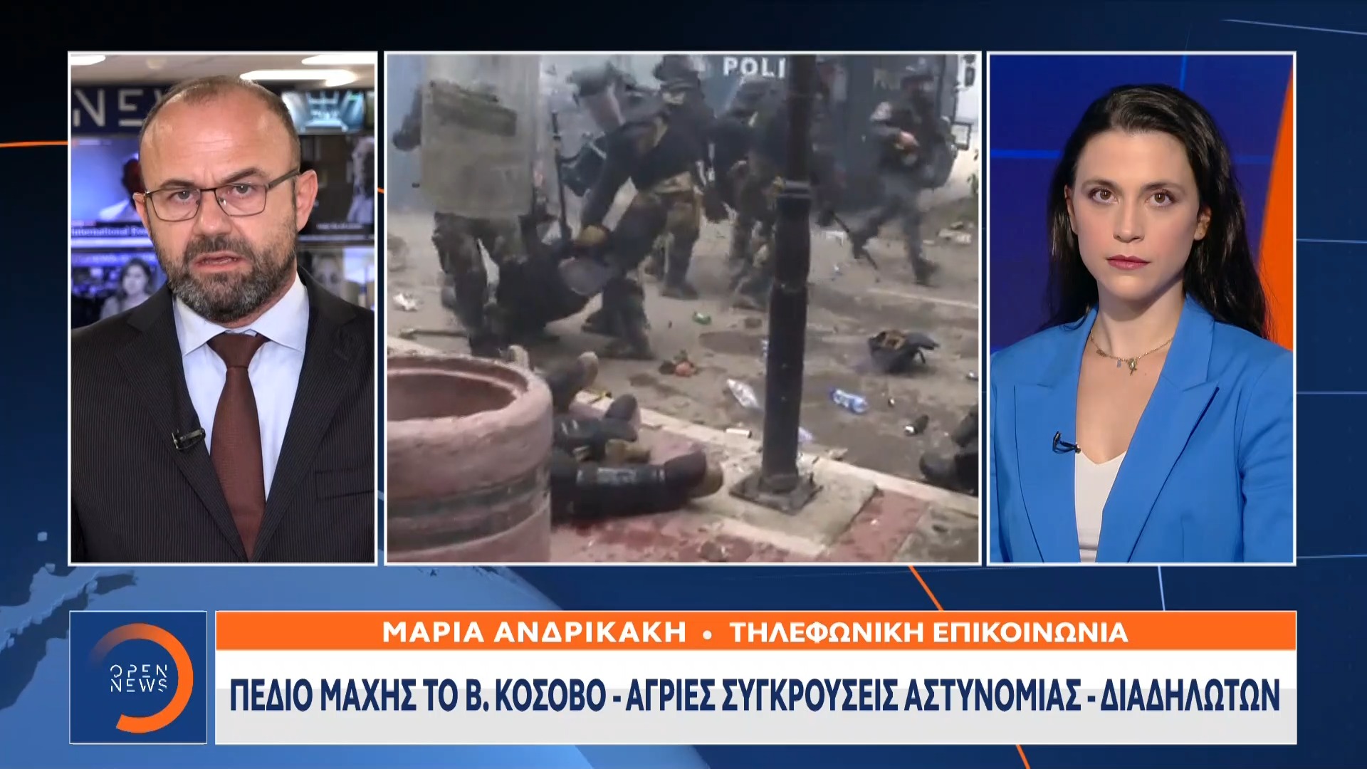 Έκτακτο Δελτίο: Πεδίο μάχης το Β. Κόσοβο – Άγριες συγκρούσεις ...