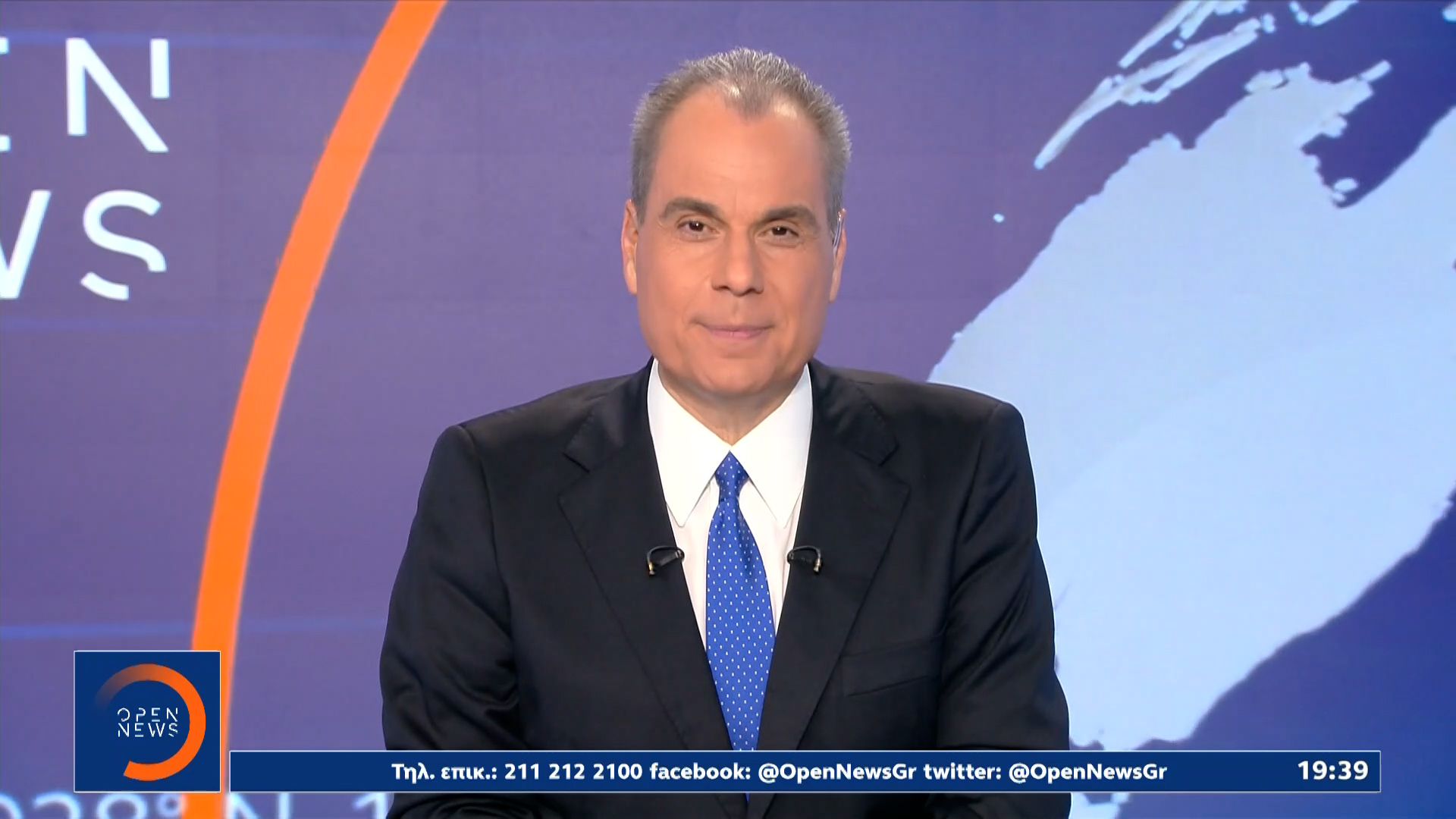 Κεντρικό δελτίο 19/11/2022 | OPEN TV
