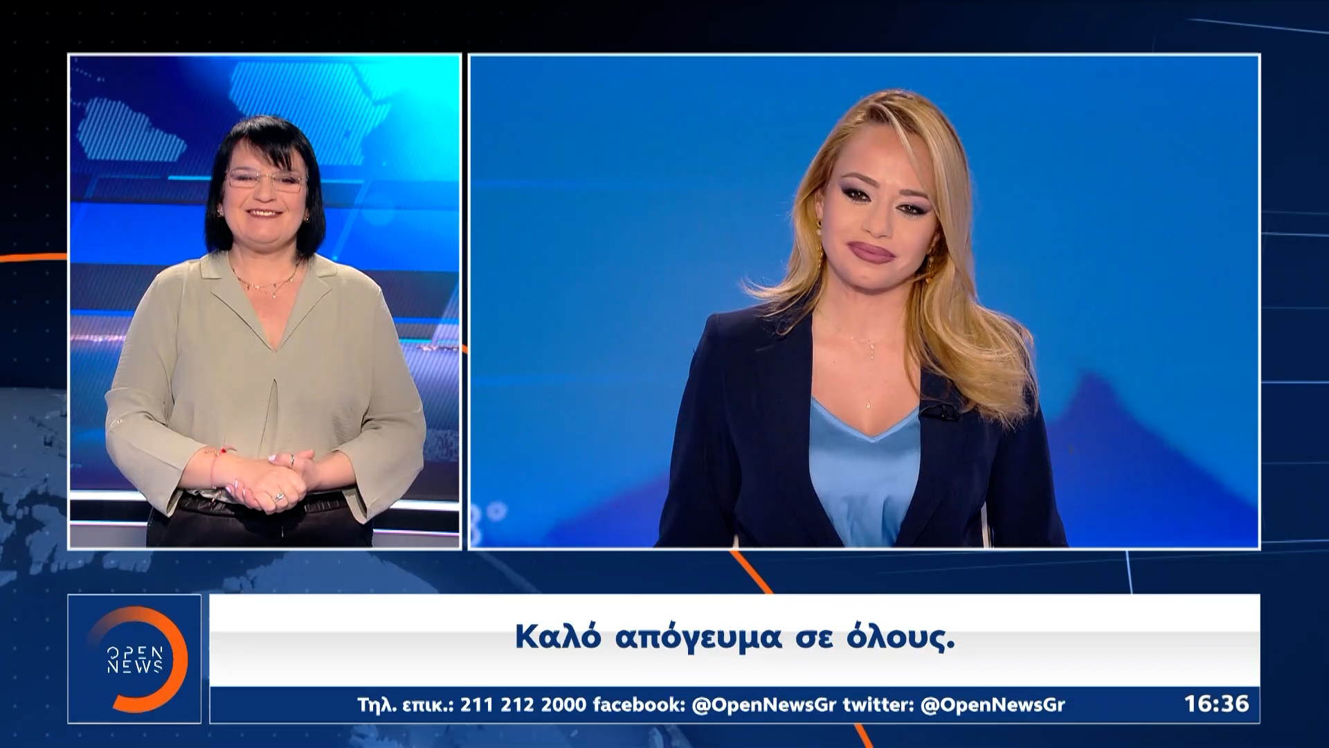 Δελτίο στη νοηματική 01/03/2024 | OPEN TV