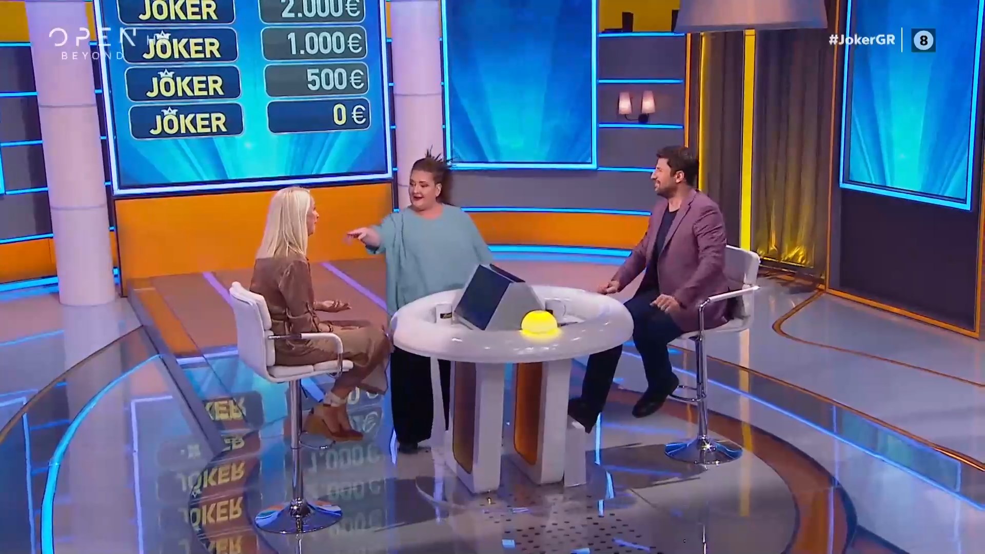Οι «ζήλιες» της Σοφίας Βογιατζάκη | OPEN TV