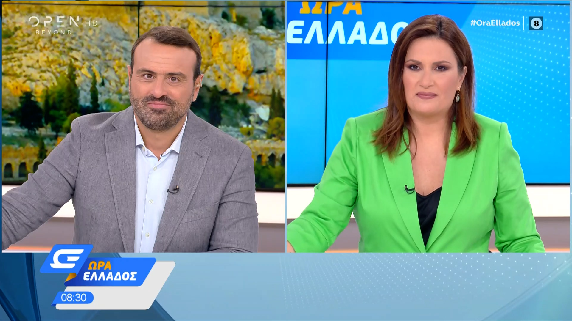 Ώρα Ελλάδος 22/08/2022 | OPEN TV