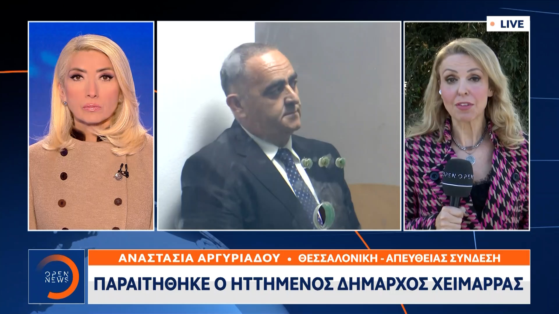 Παραιτήθηκε ο ηττημένος δήμαρχος Χειμάρρας | OPEN TV