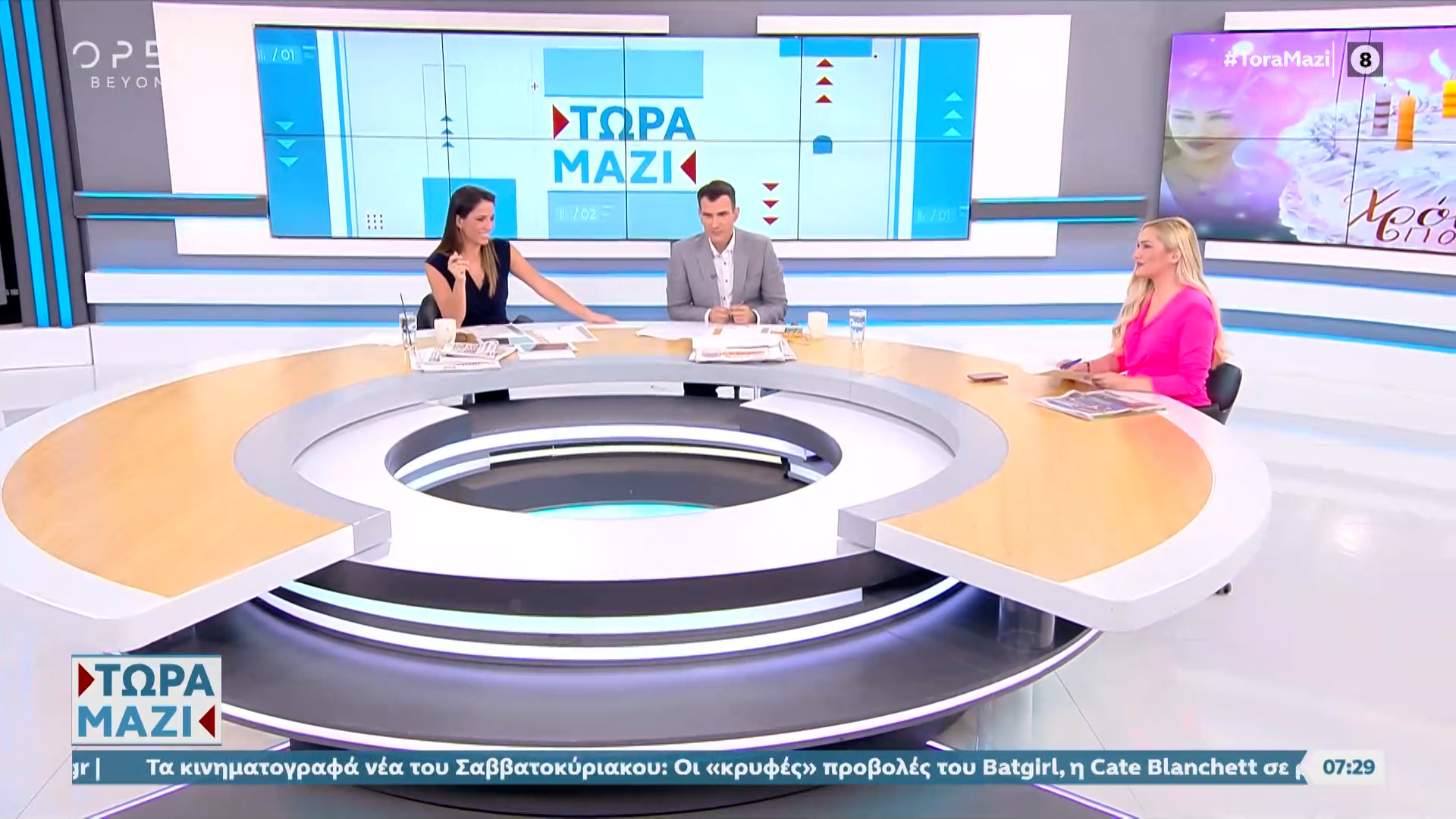 Οι ευχές στην Έλβη Μιχαηλίδου για τα γενέθλιά της και τα ιδιαίτερα ...