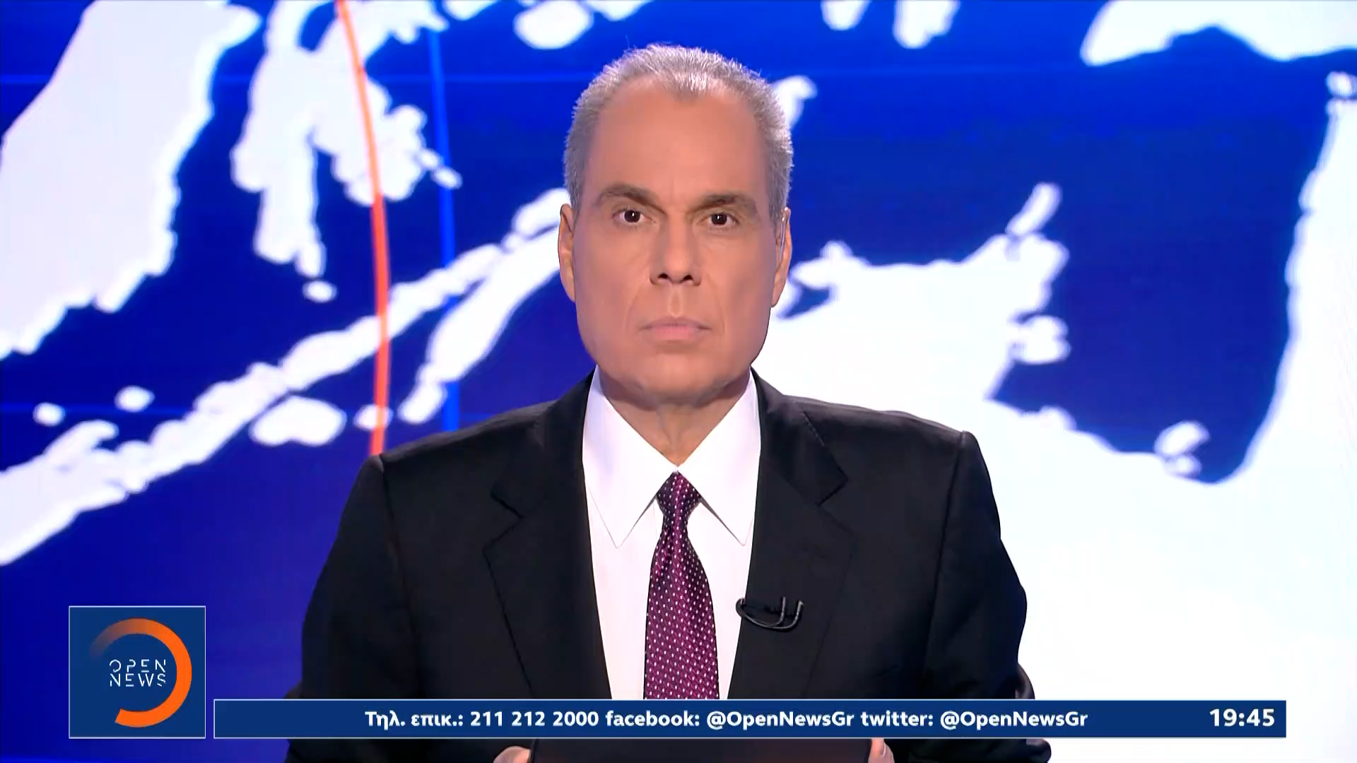 Κεντρικό δελτίο 06/10/2024 | OPEN TV