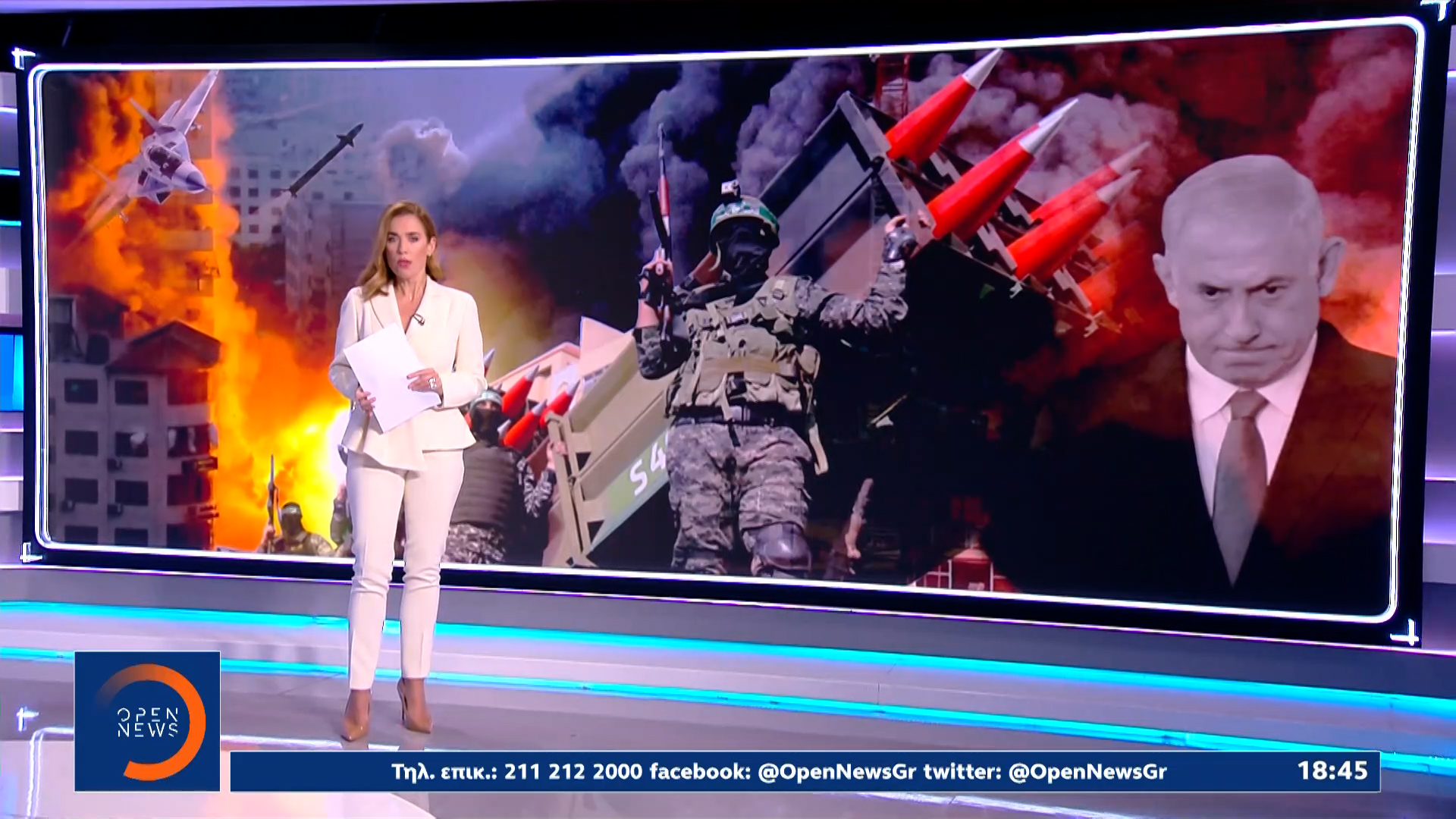 Κεντρικό δελτίο 09/10/2023 | OPEN TV