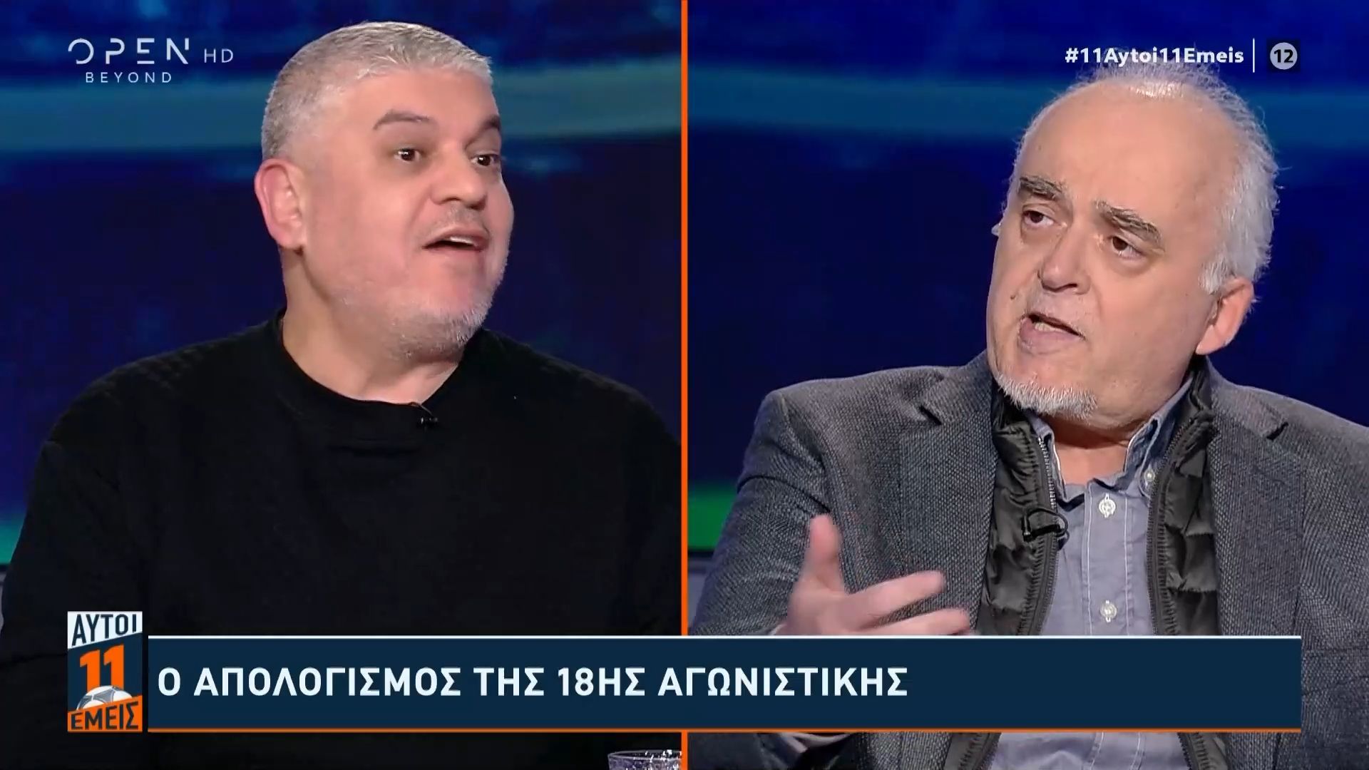 Κόντρα Παπαθεοδώρου - Νικολακόπουλου για τον Γ. Παπαδόπουλο και τις ...