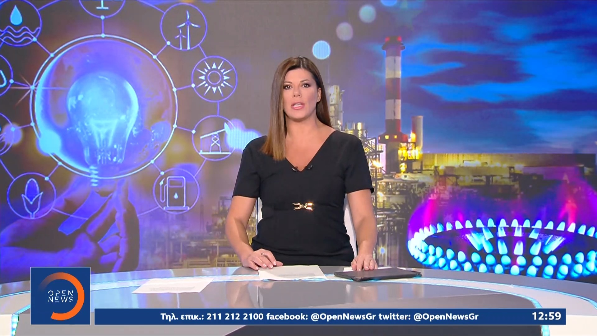 Μεσημεριανό δελτίο 30/08/2022 | OPEN TV