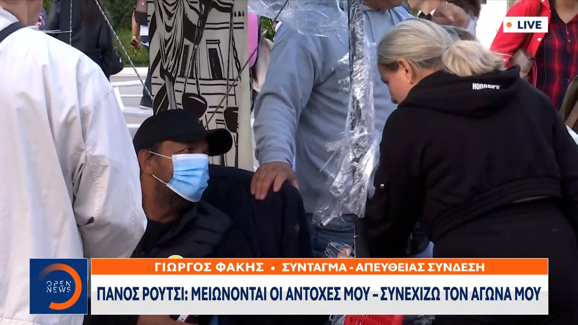 Πάνος Ρούτσι: συνεχίζει για 20η ημέρα την απεργία πείνας έξω από τη ...