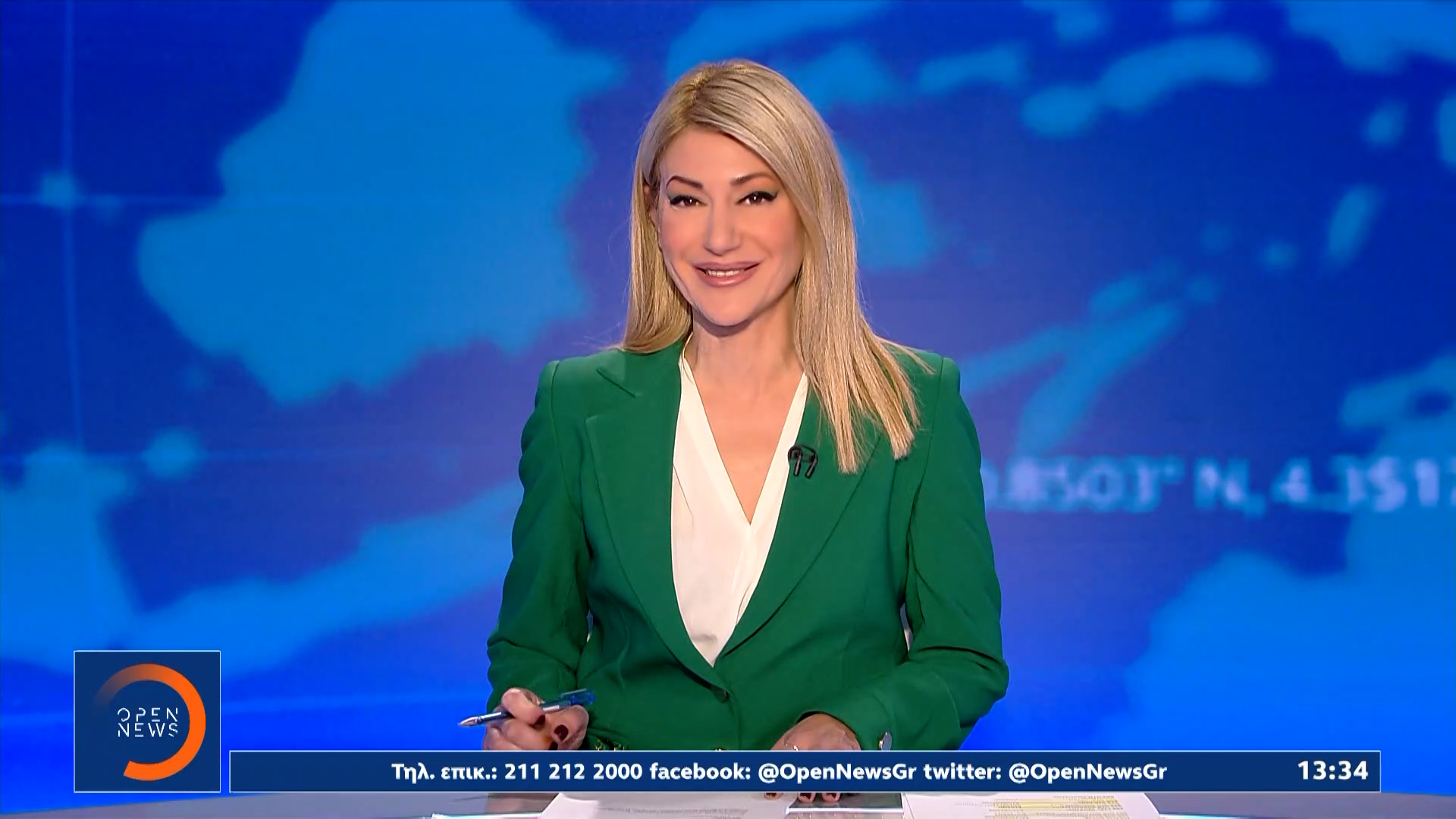 Μεσημεριανό δελτίο 09/12/2023 | OPEN TV