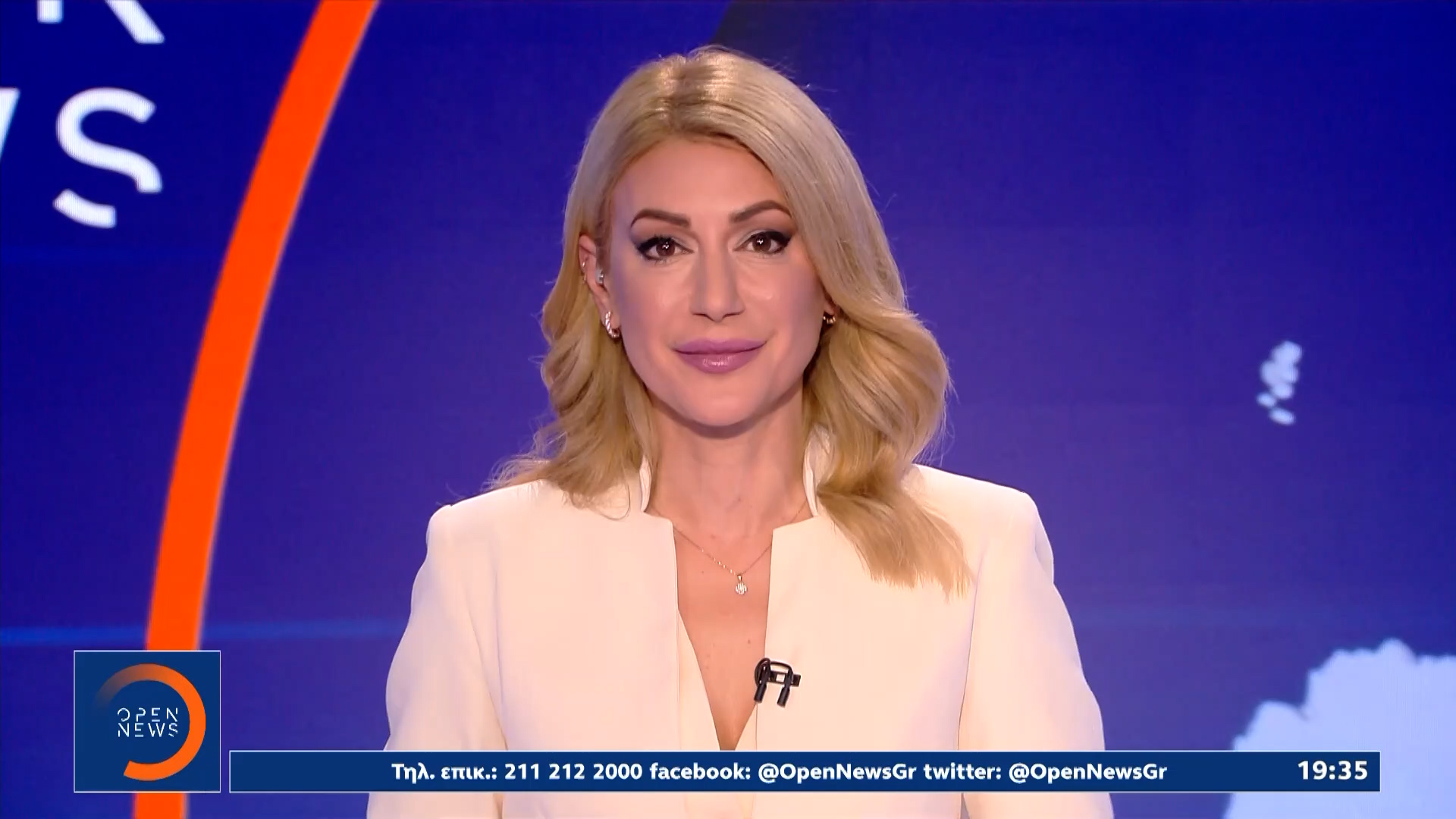 Κεντρικό δελτίο 27/12/2023 | OPEN TV
