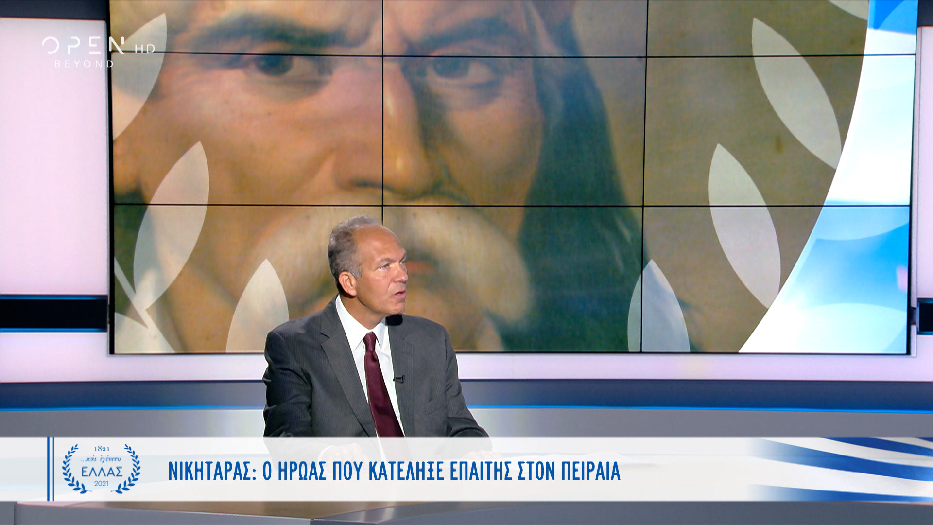 Νικηταράς ο «Τουρκοφάγος»: Ο ήρωας της Επανάστασης που κατέληξε επαίτης ...