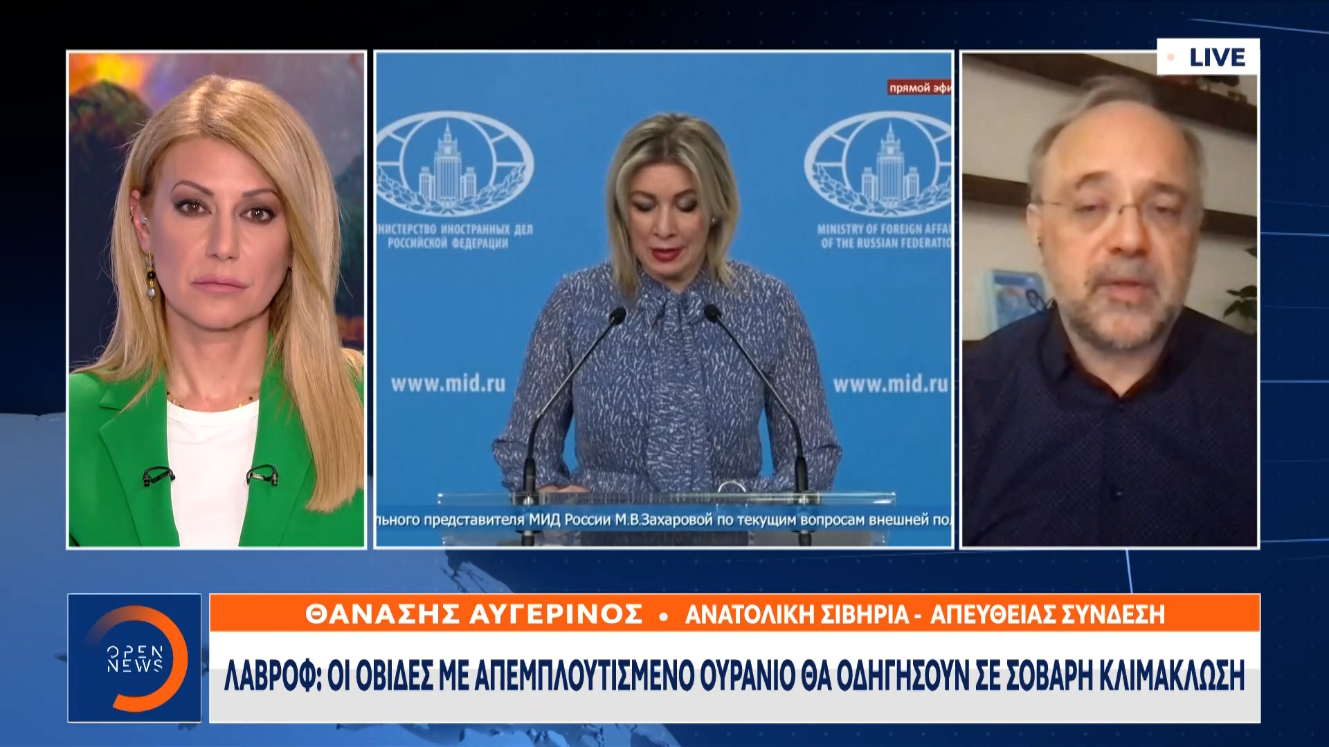 Στα άκρα η κόντρα Μόσχας – Λονδίνου για τις οβίδες απεμπλουτισμένου ...