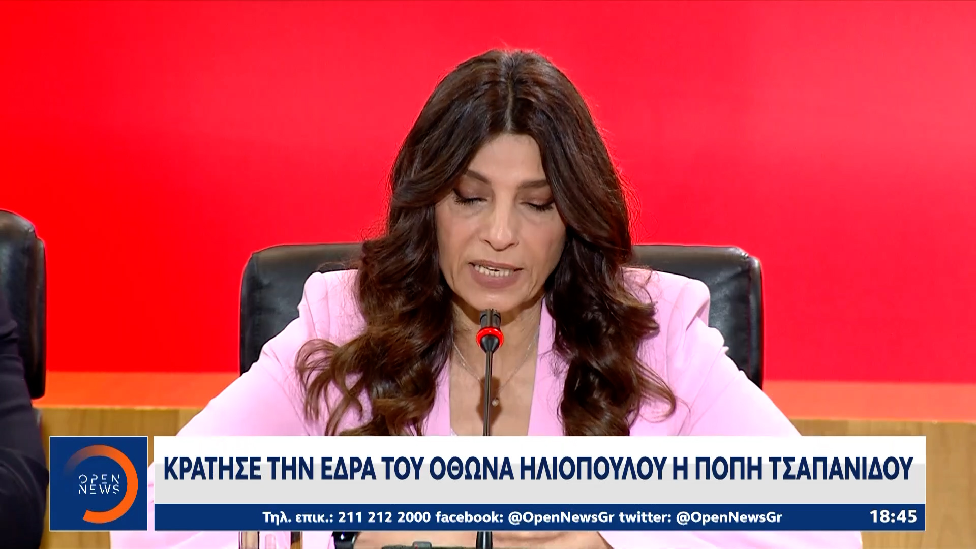 Κράτησε την έδρα του Όθωνα Ηλιόπουλου η Πόπη Τσαπανίδου | OPEN TV