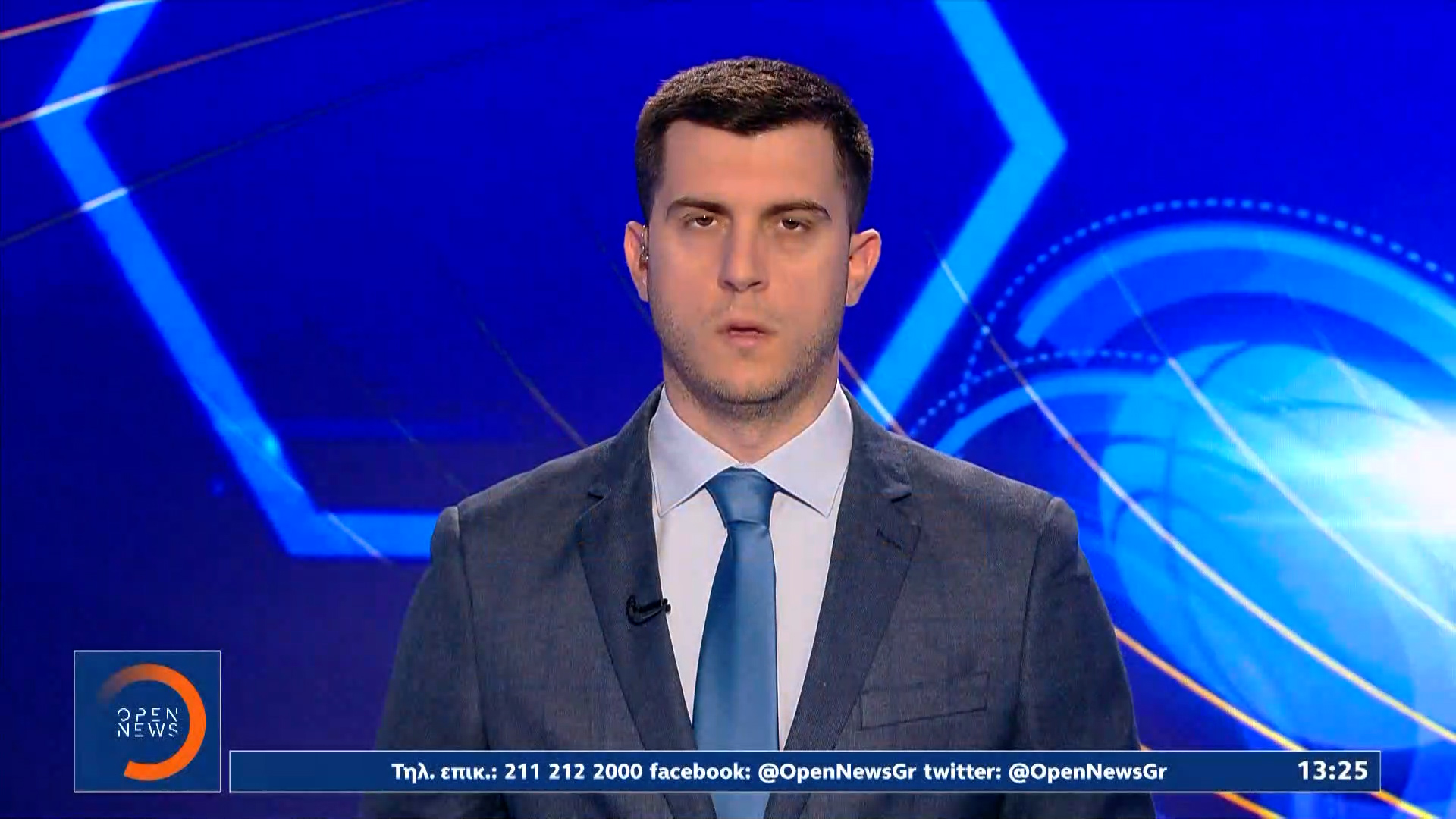 Αθλητικό δελτίο 22/06/2024 | OPEN TV