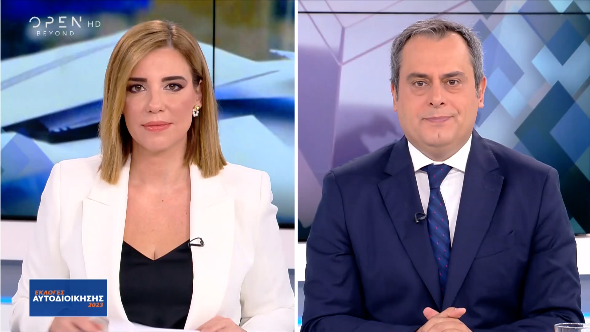 Η μάχη των αυτοδιοικητικών εκλογών και οι συμμαχίες για το β’ γύρο ...