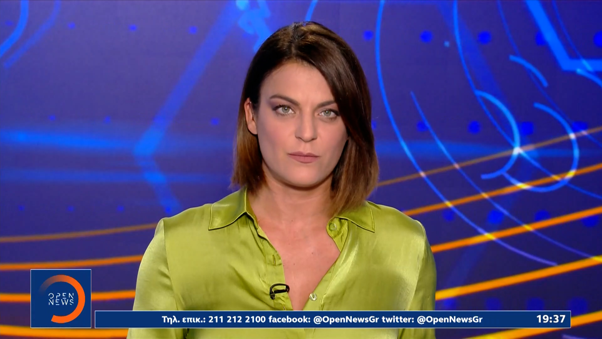 Αθλητικό δελτίο 27/03/2023 | OPEN TV