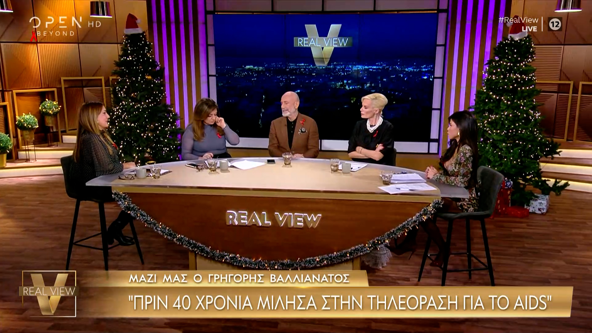 Real View 01/12/25 | OPEN TV