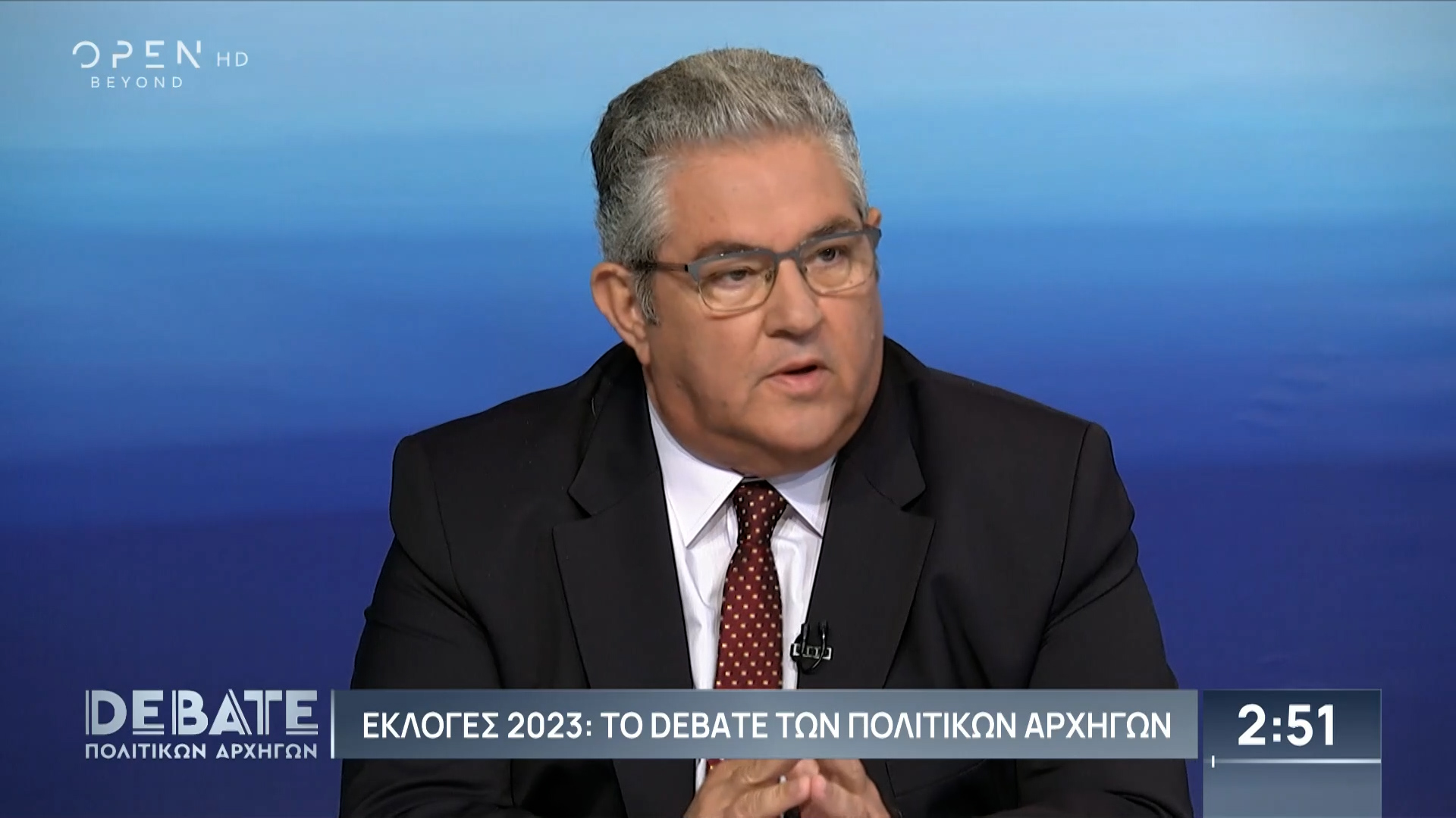 Κουτσούμπας: Δυνατός ο λαός με δυνατό το ΚΚΕ | OPEN TV