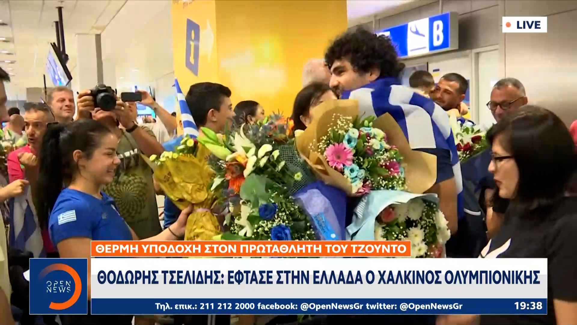 Θόδωρος Τσελίδης: Έφτασε στην Ελλάδα ο χάλκινος ολυμπιονίκης | OPEN TV