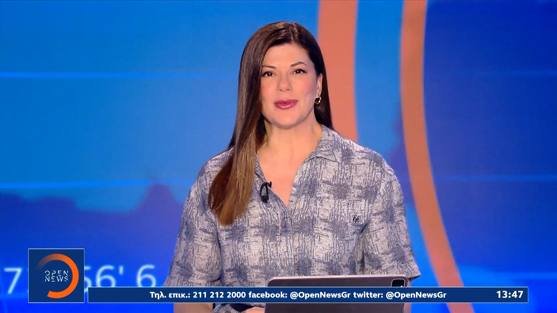 Μεσημεριανό δελτίο 02/06/2025 | OPEN TV