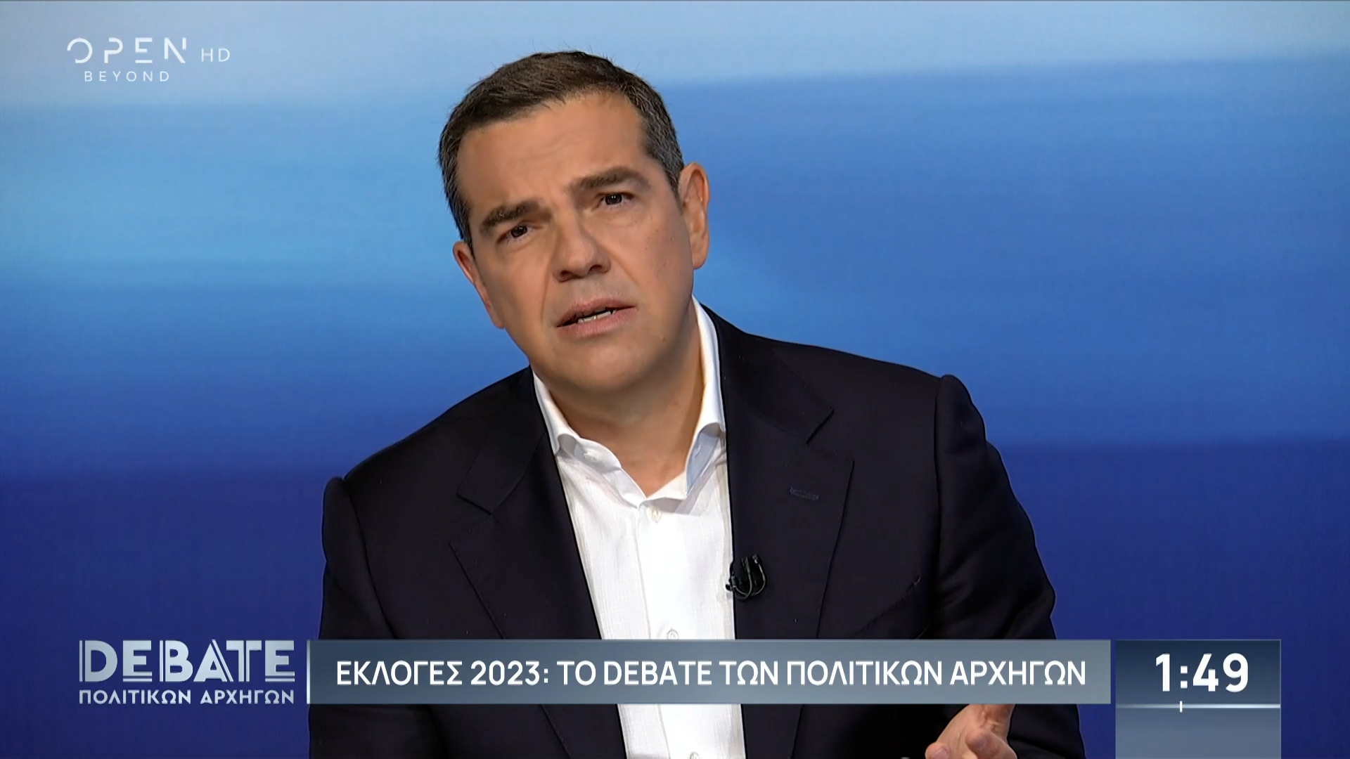Τσίπρας: Σε αυτές τις εκλογές ψηφίζουμε με απλή αναλογική και με απλή ...