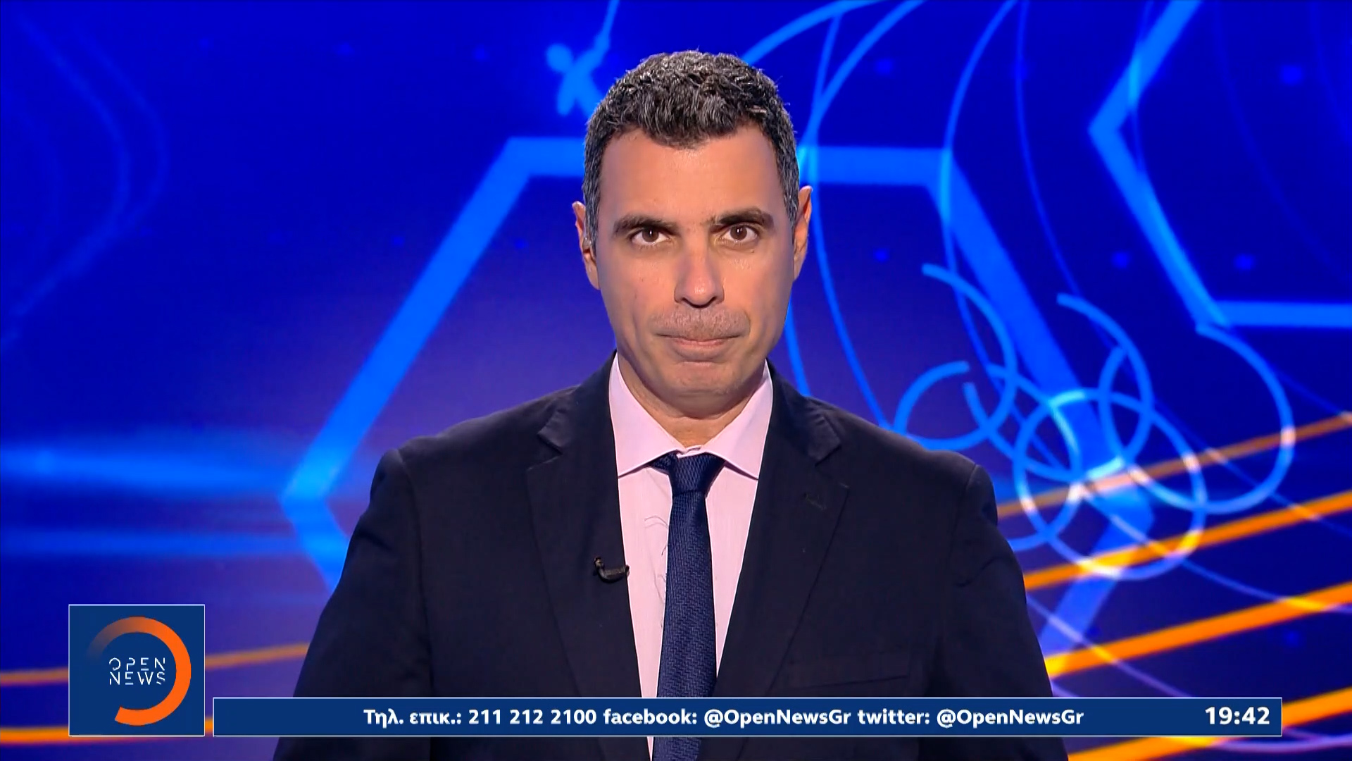 Αθλητικό δελτίο 27/08/2023 | OPEN TV