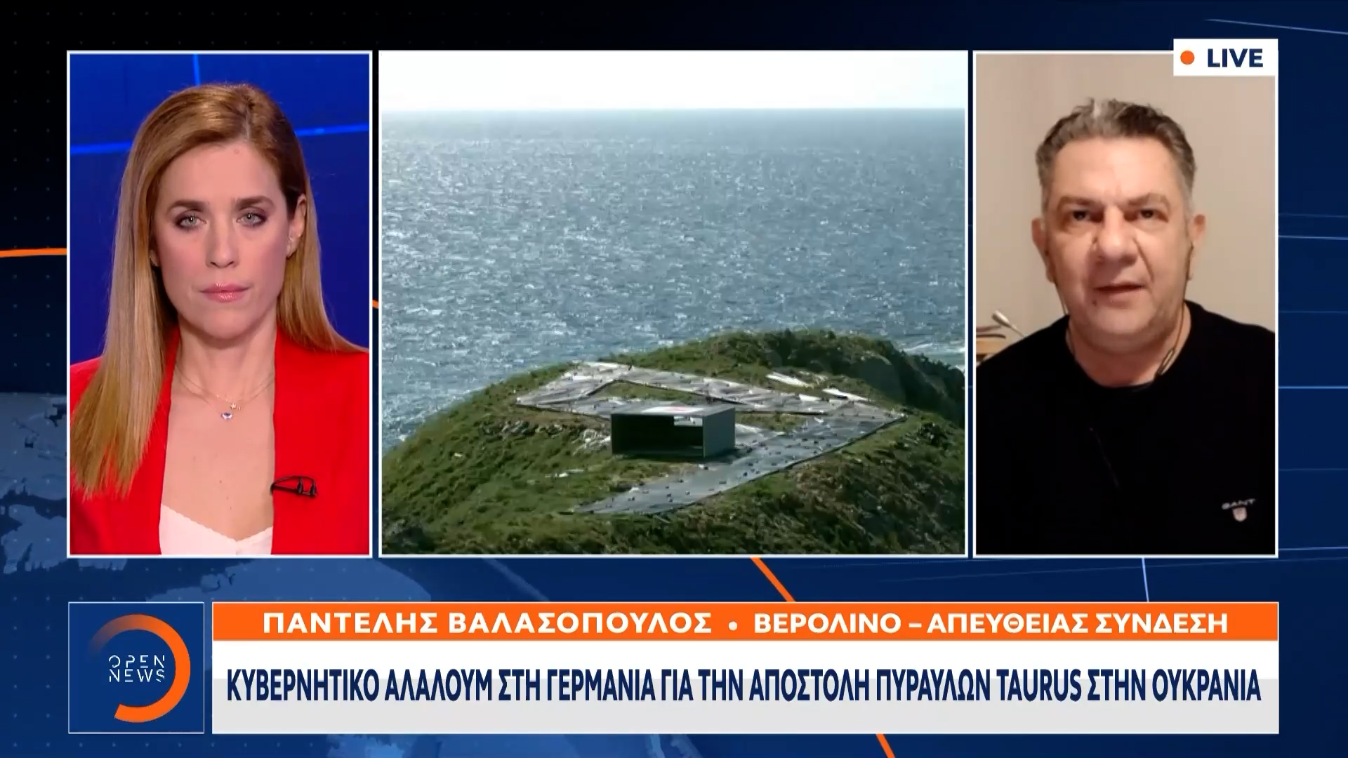 Κυβερνητικό αλαλούμ στη Γερμανία για την αποστολή πυραύλων Taurus στην ...