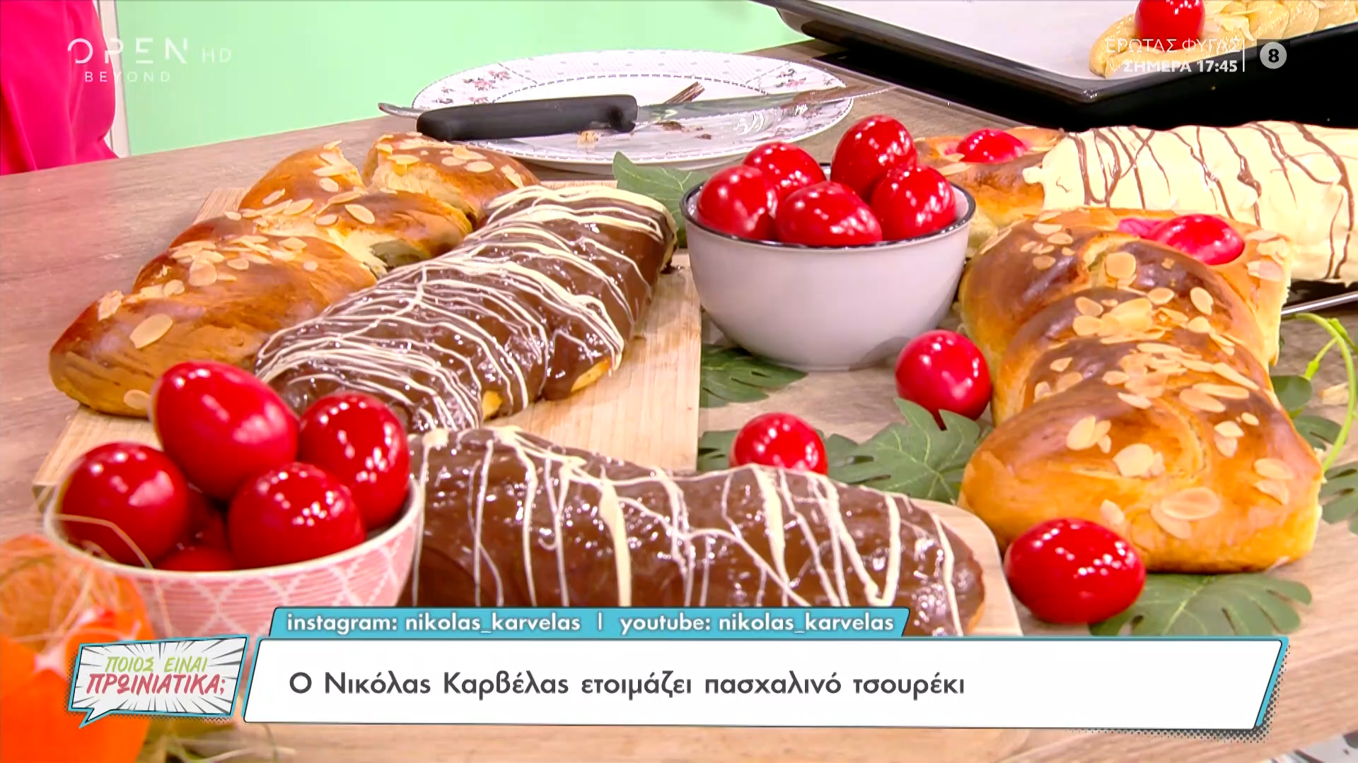 Συνταγή για πασχαλινό τσουρέκι από τον Νικόλα Καρβέλα | OPEN TV