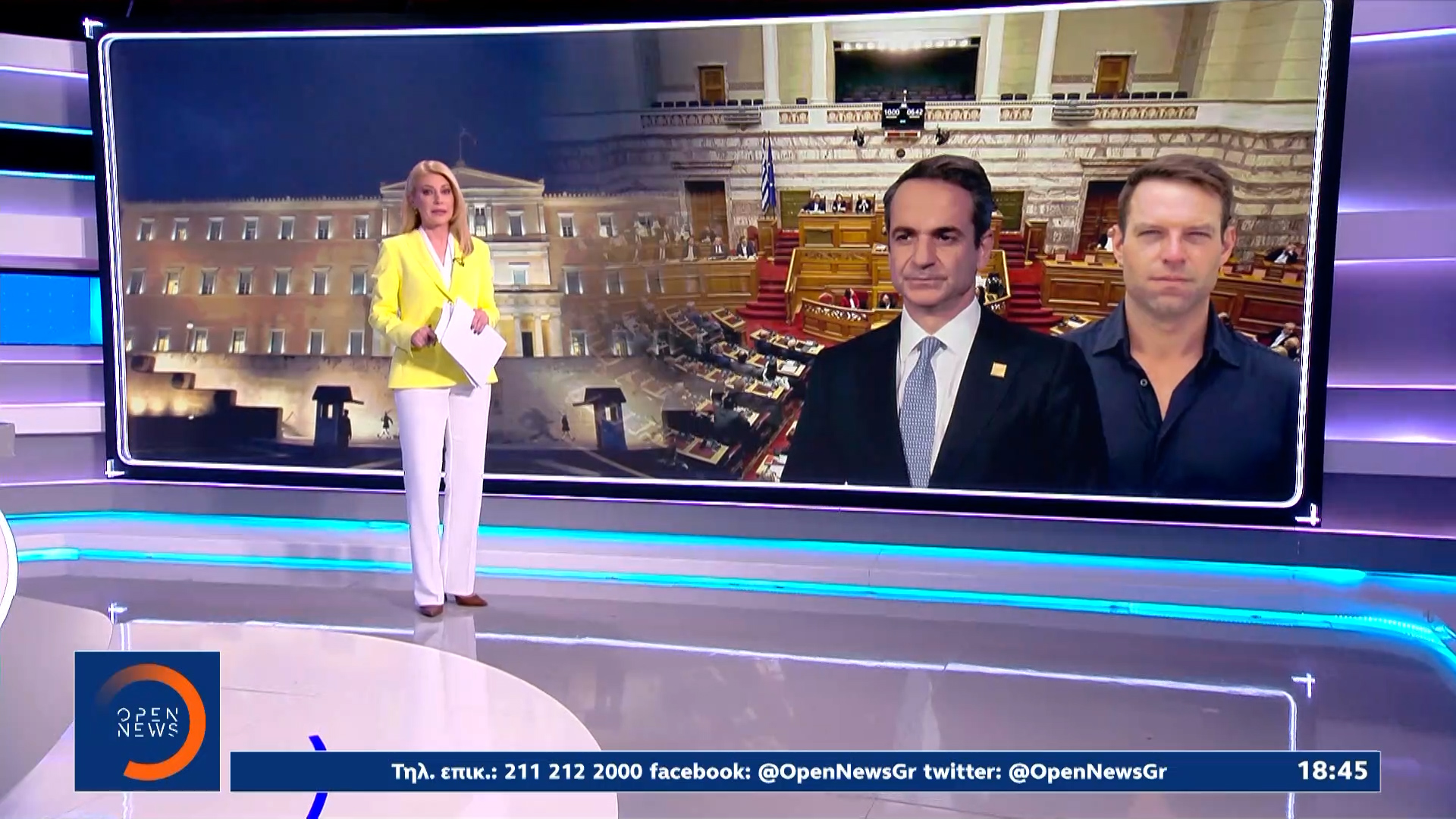 Κεντρικό δελτίο 12/03/2024 | OPEN TV