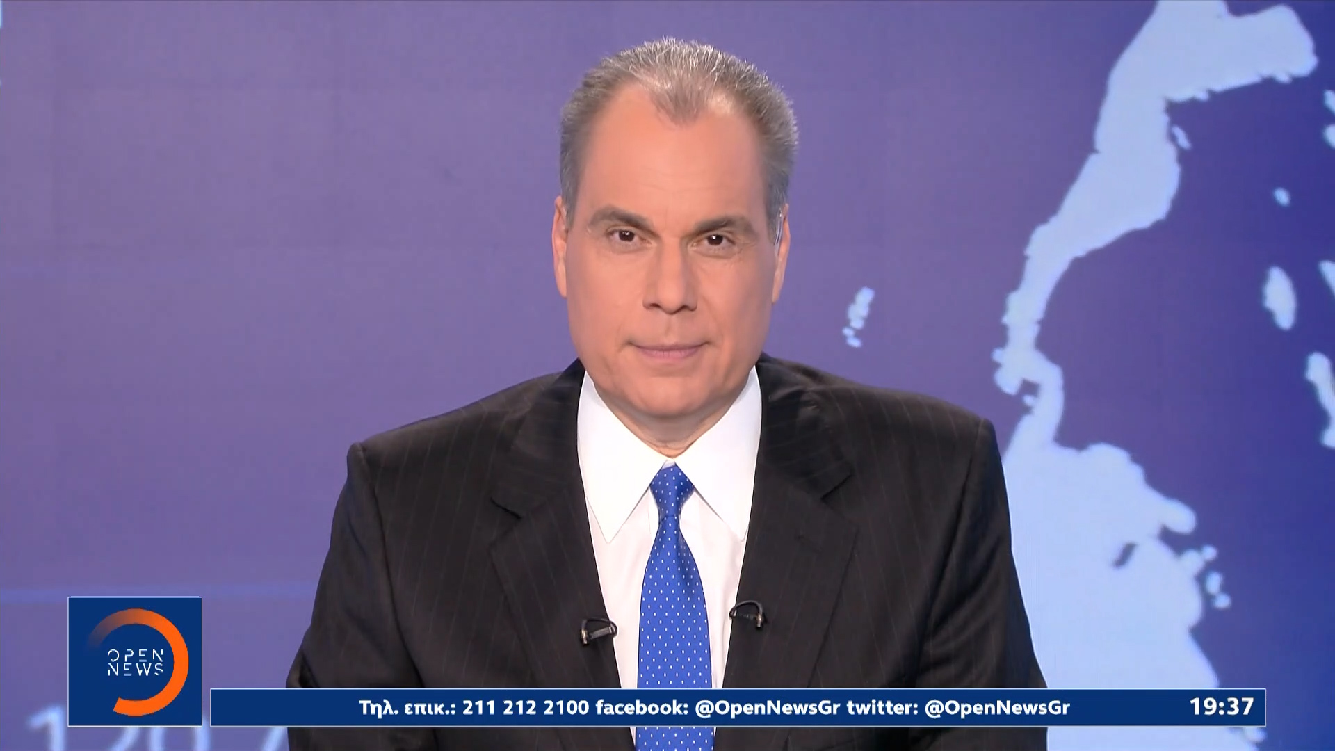 Κεντρικό δελτίο 22/04/2023 | OPEN TV