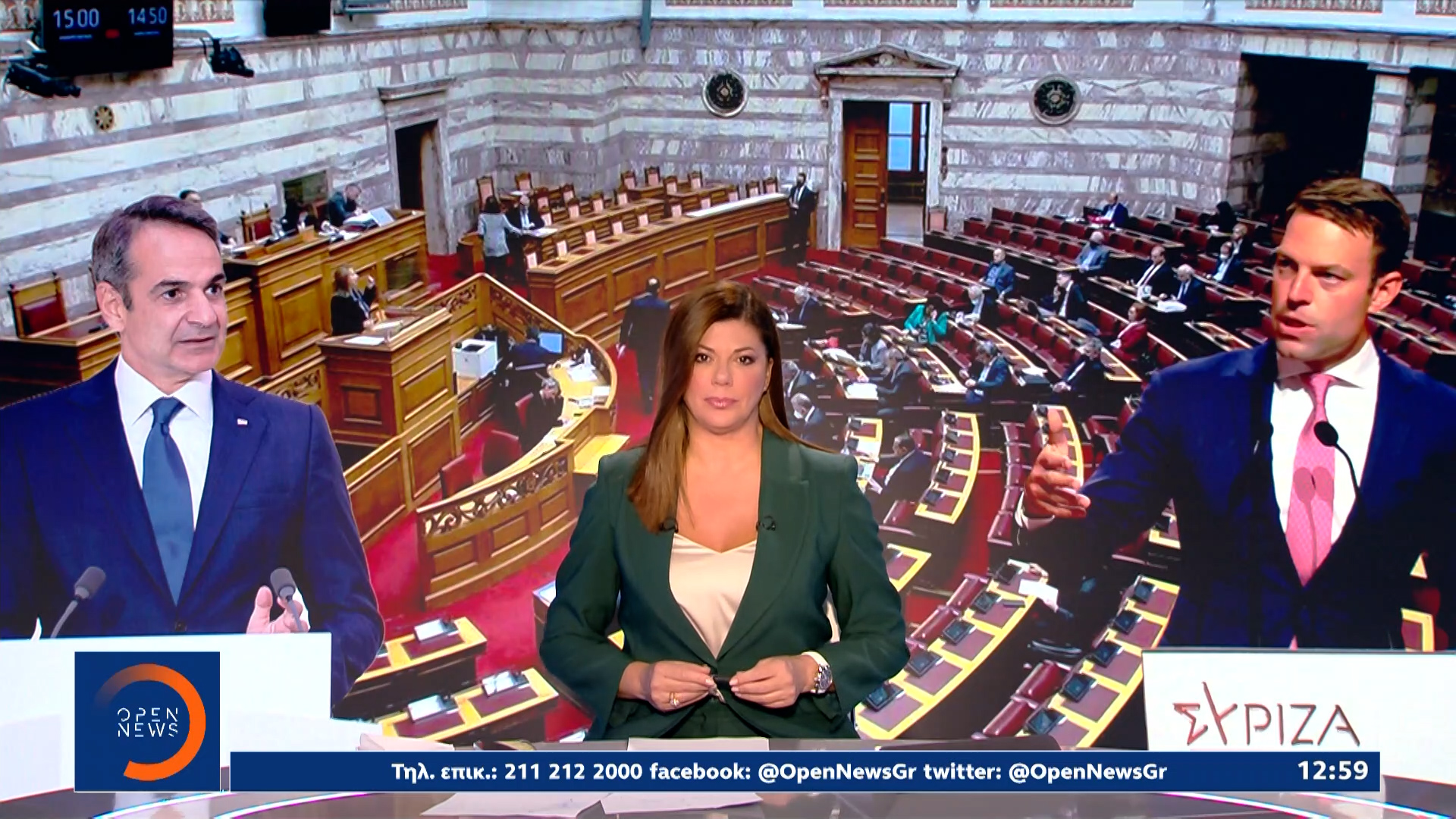 Μεσημεριανό δελτίο 04/10/2023 | OPEN TV