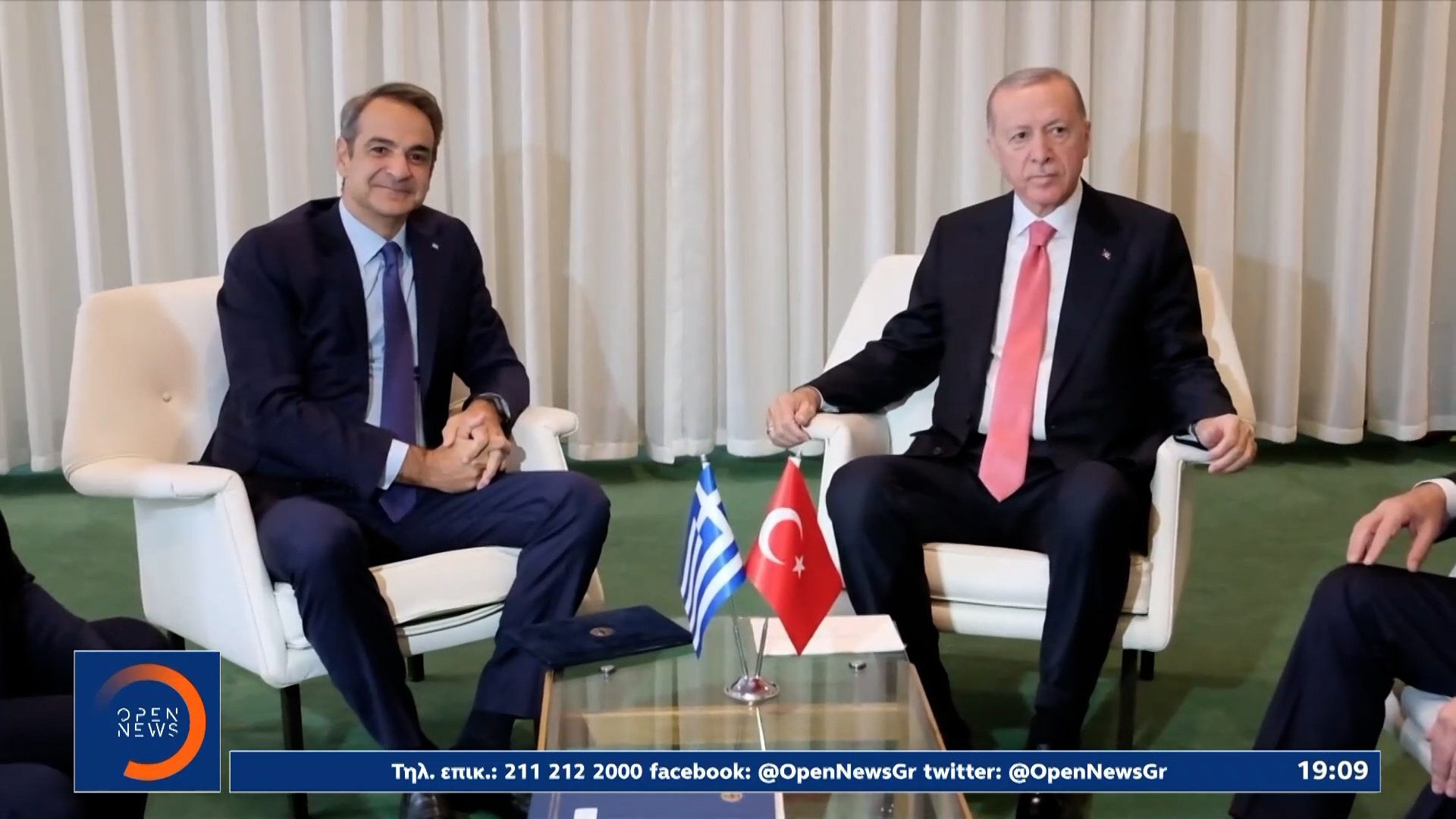 Κάλεσμα Μητσοτάκη σε Ερντογάν για λύση σε ΑΟΖ και υφαλοκρηπίδα | OPEN TV