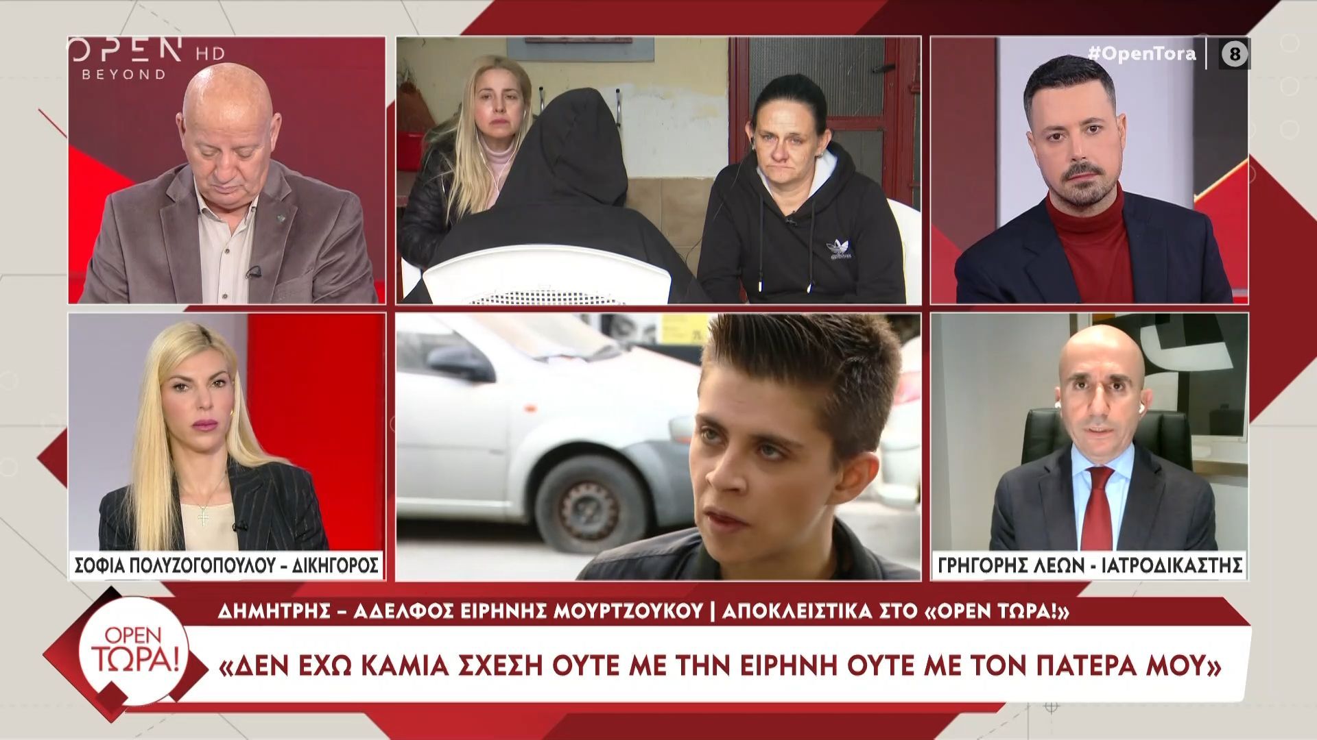Γ. Λέων: «Είναι δύσκολο ένας εγκέφαλος να μην εχει οξυγόνο στο σύνολό ...
