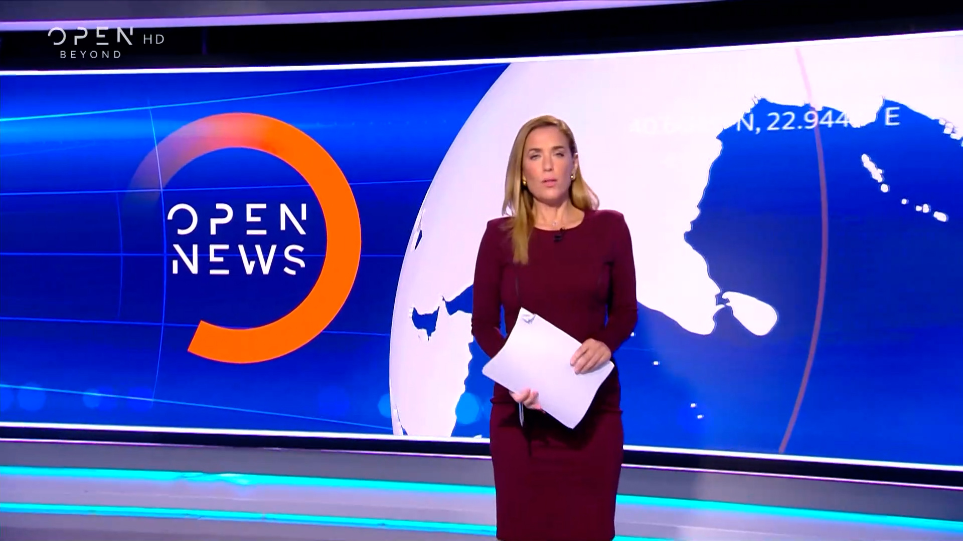Το Κεντρικό δελτίο του OPEN στις 23/09/2024 | OPEN TV