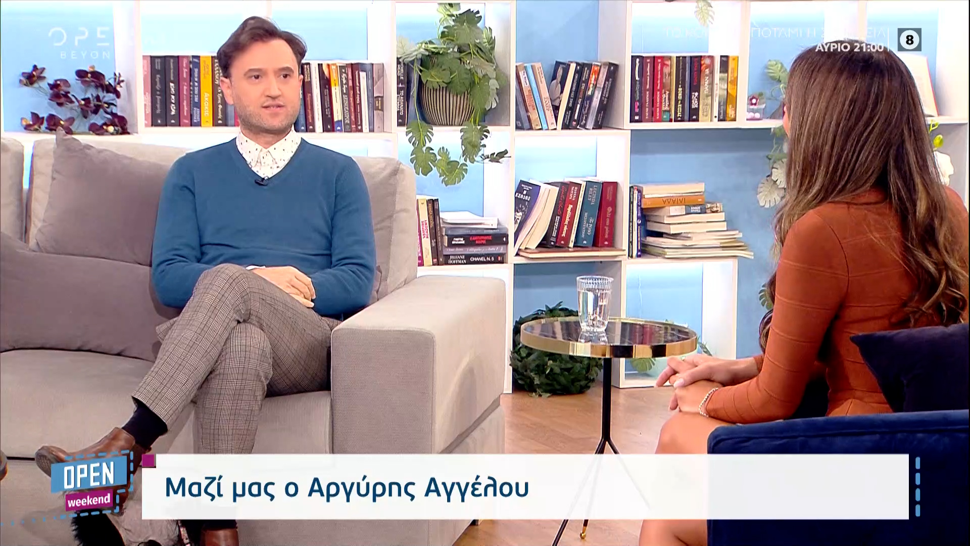 Ο Αργύρης Αγγέλου για το θέατρο, την τηλεόραση και τον κορωνοϊό | OPEN TV