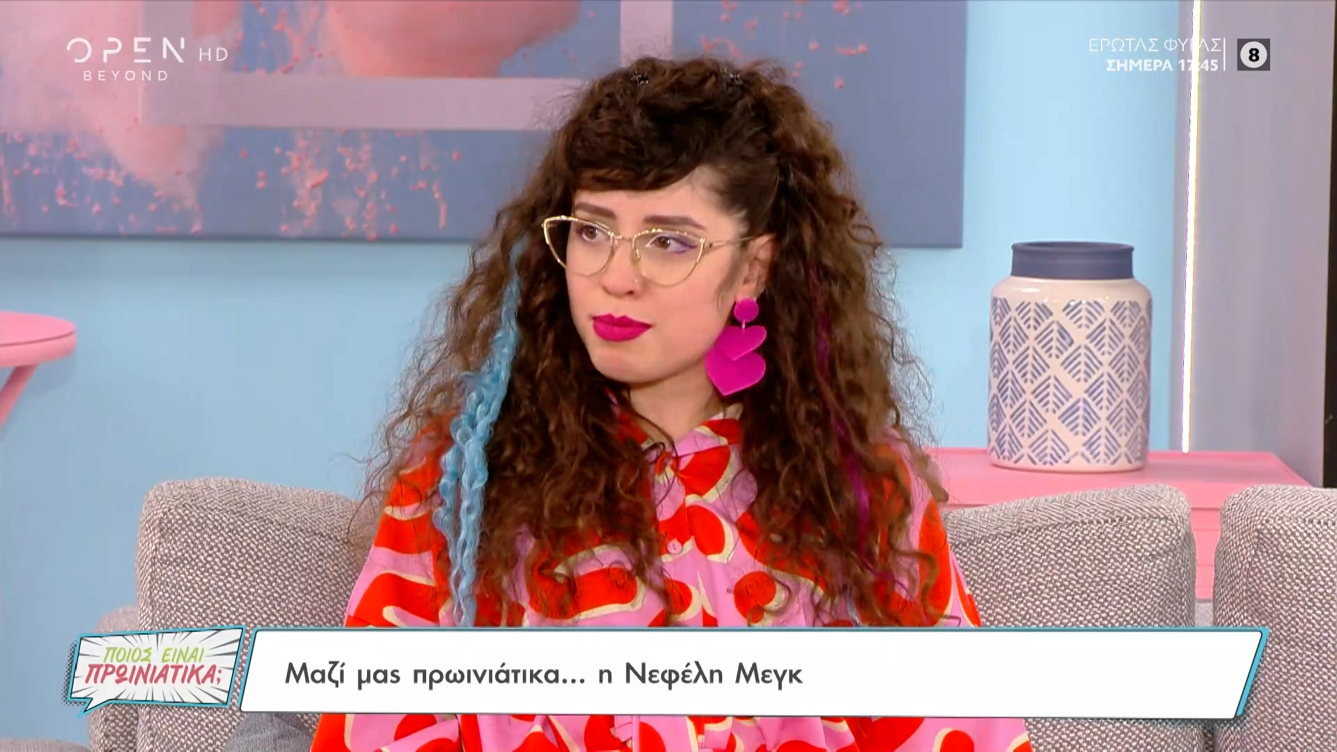 Η Νεφέλη Μεγκ για τη συνέντευξη με τον πρωθυπουργό, την κωμωδία και τις ...