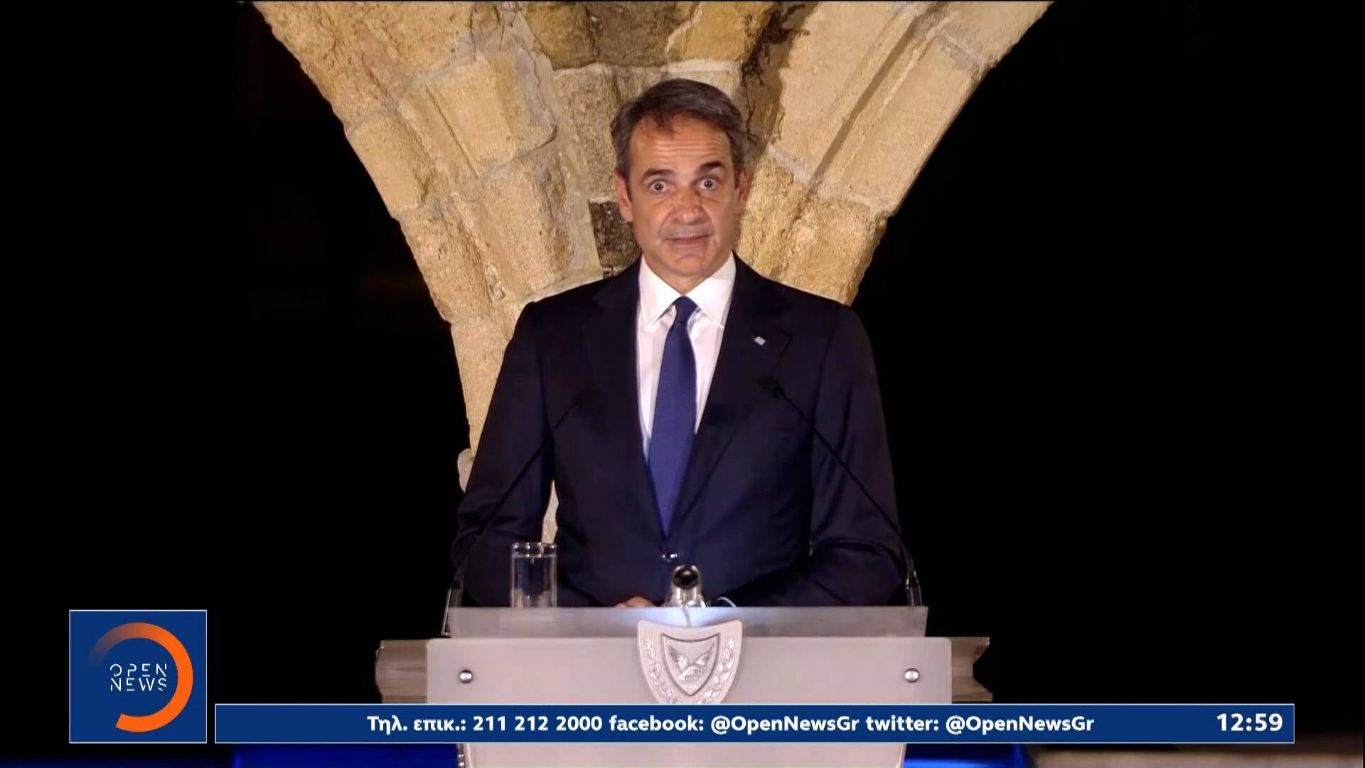 Μηνύματα Μητσοτάκη στην Άγκυρα για την επίλυση του Κυπριακού | OPEN TV