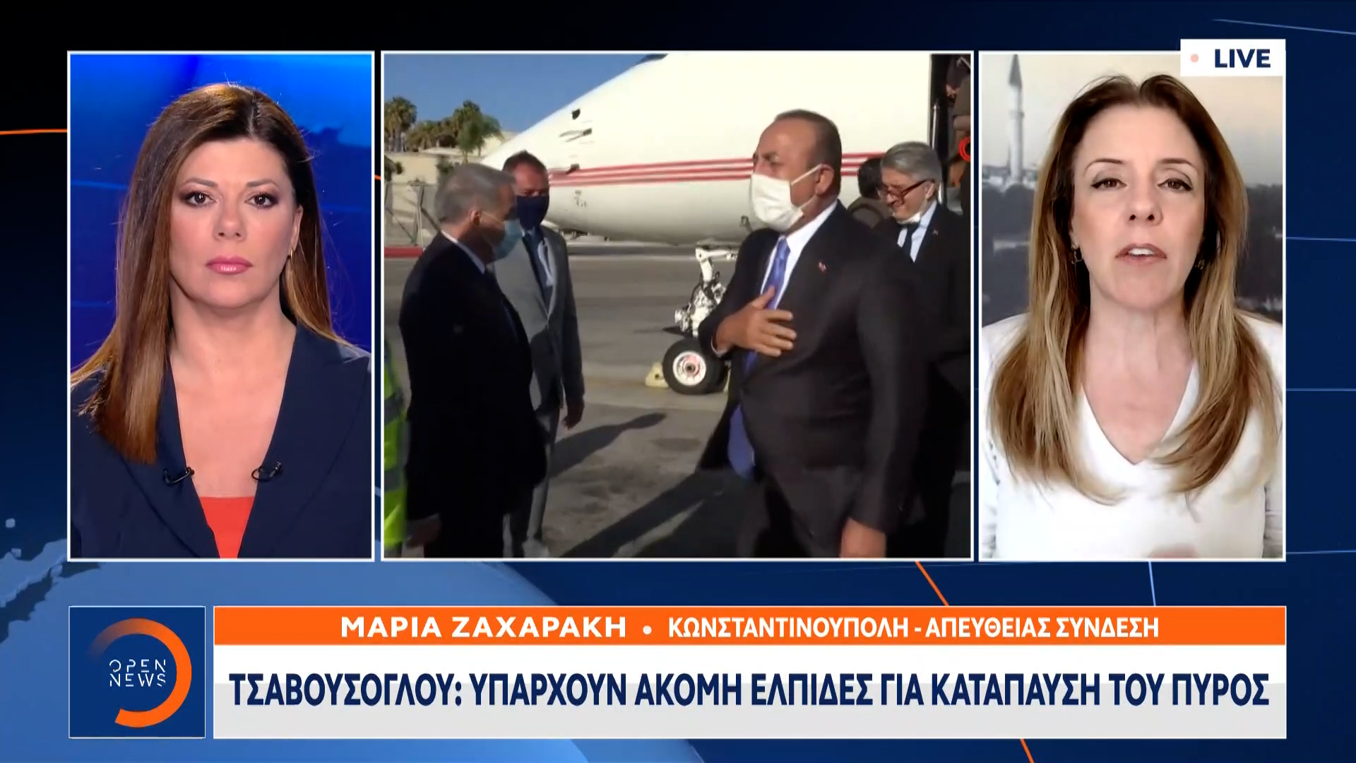 Τσαβούσογλου: Υπάρχουν ακόμα ελπίδες για κατάπαυση του πυρός | OPEN TV