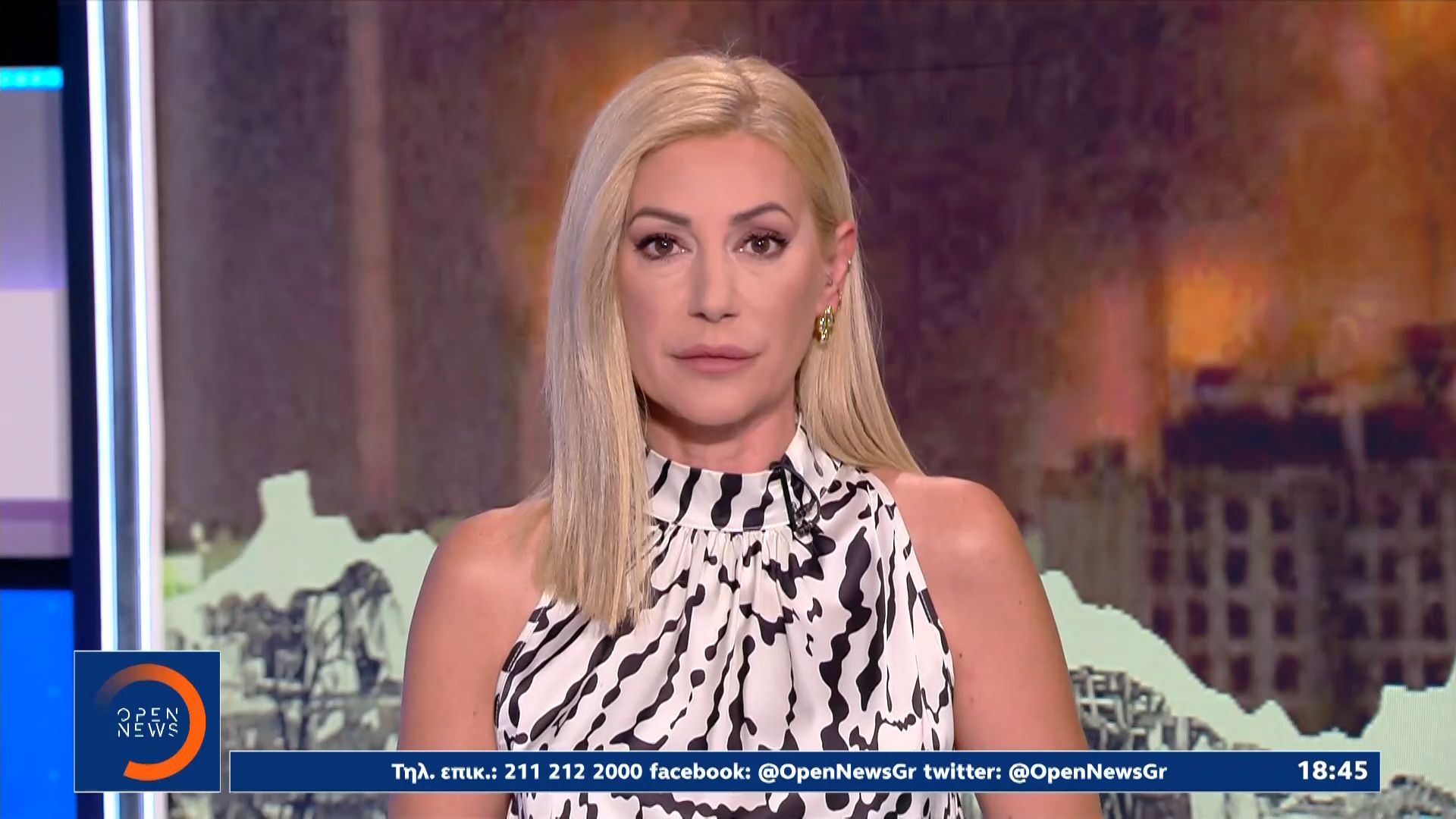Κεντρικό δελτίο ειδήσεων 22/08/2025 | OPEN TV
