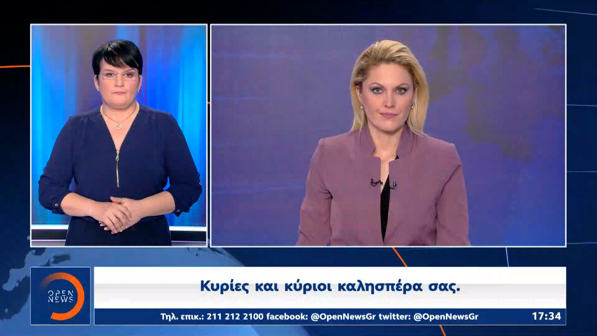 Δελτίο στη νοηματική 02/02/2022 | OPEN TV